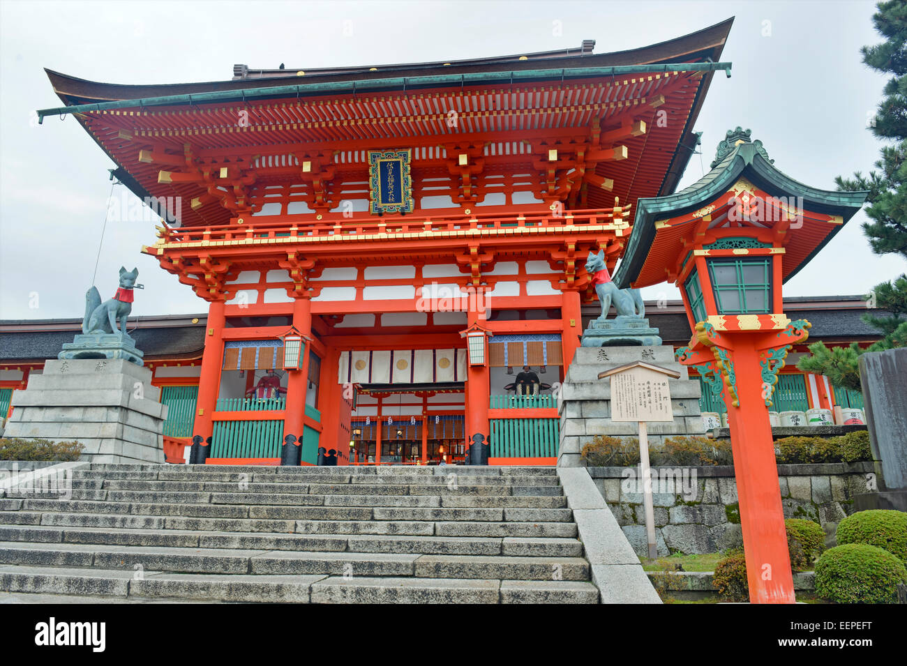 Fushimi Inari Shrine, Kyoto, Japan Stock Photo - Alamy