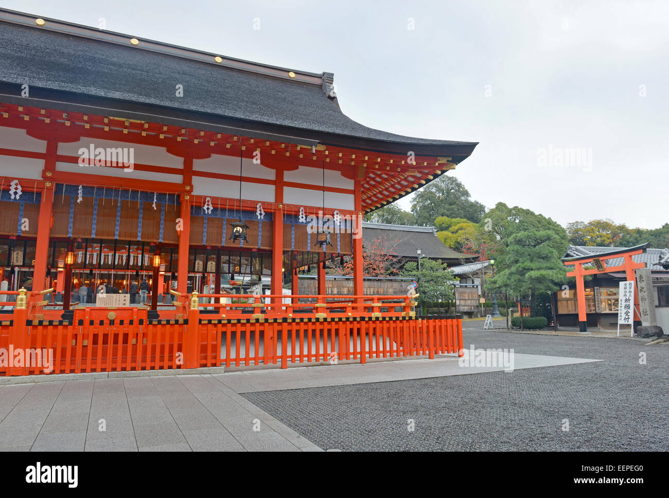 Fushimi castle hi-res stock photography and images - Alamy