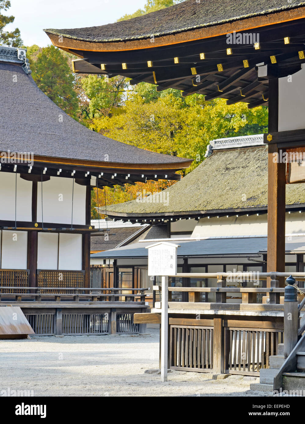 Shimogamo-jinja Shrine (Kamomioya - jinja), Kyoto, Japan Stock Photo - Alamy