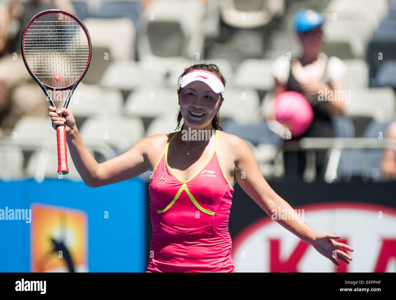 Melbourne, Australia. 21st Jan, 2015. Peng Shuai of China celebrates ...