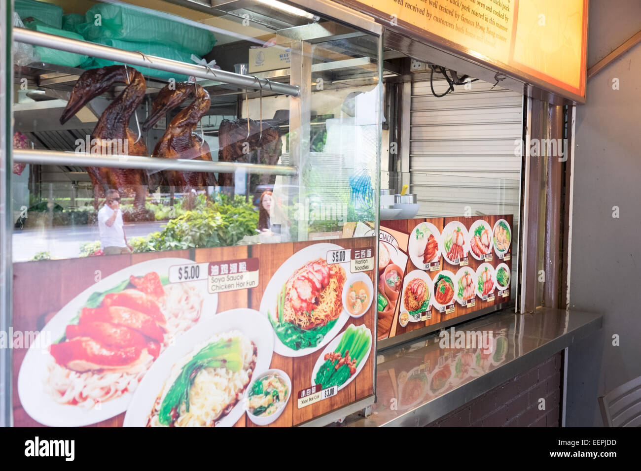 Hawker stalls hi-res stock photography and images - Alamy