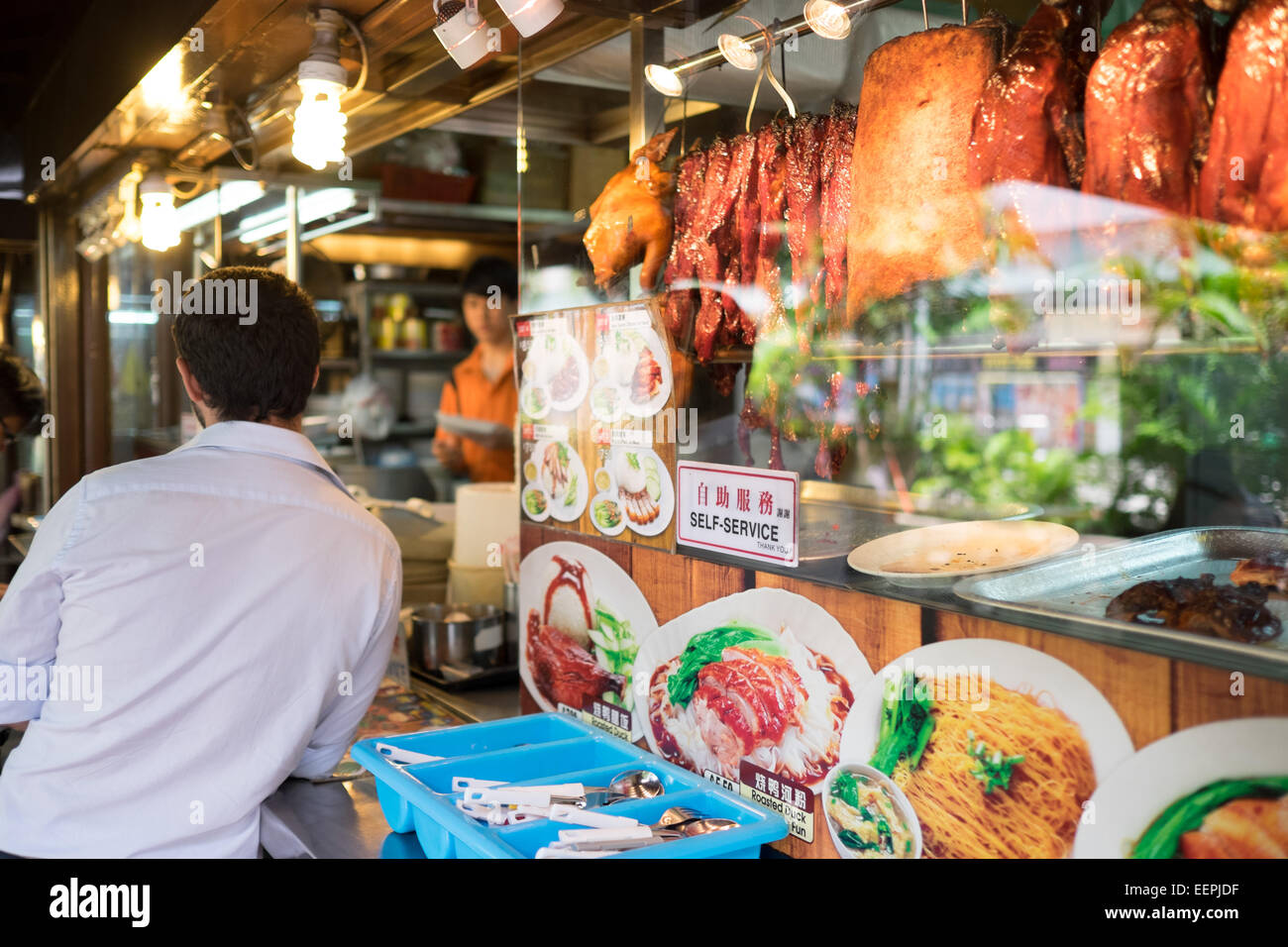 Street food stalls on Orchard Road, Singapore Stock Photo - Alamy