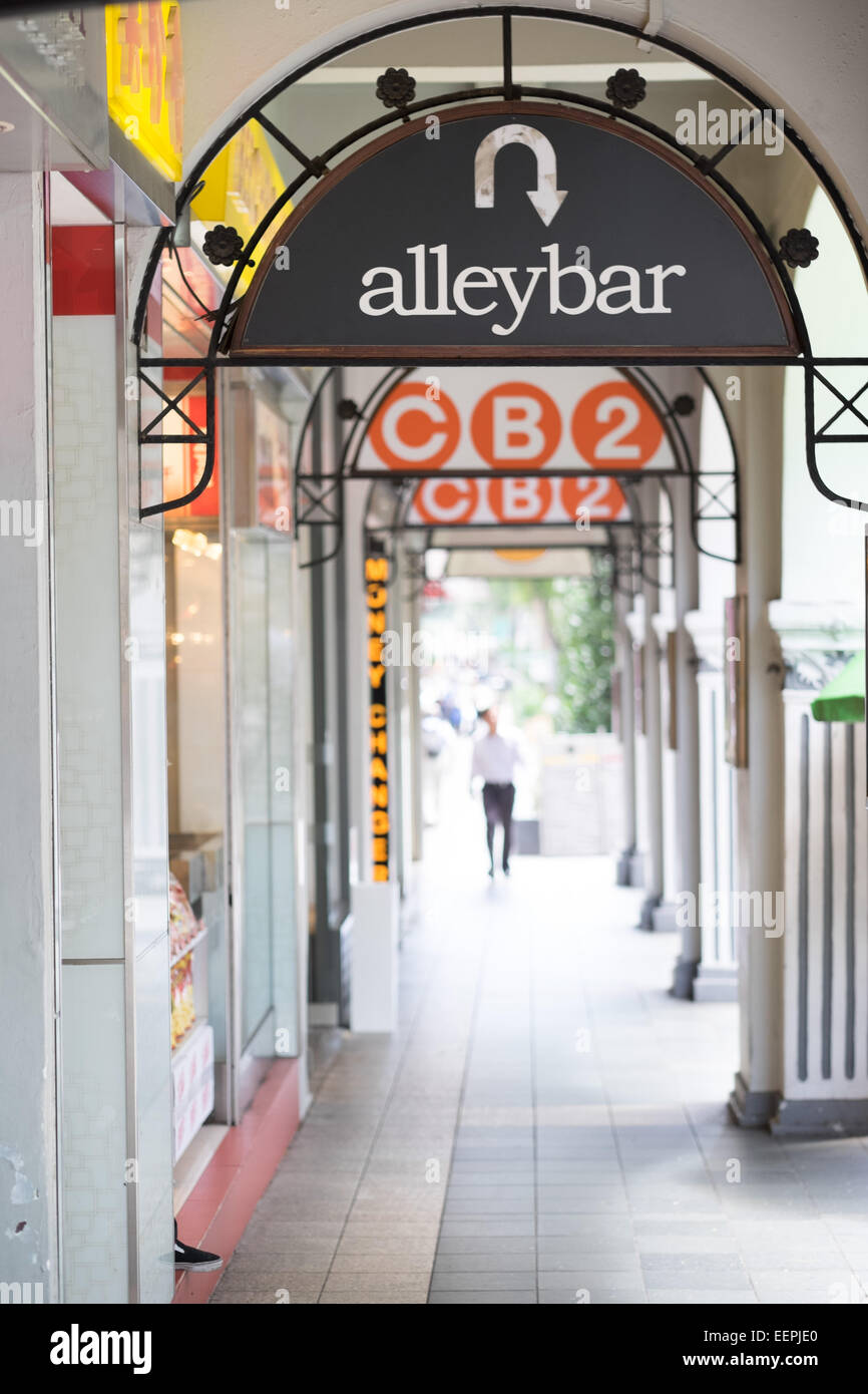 Alley Bar, Orchard Road, Singapore Stock Photo - Alamy