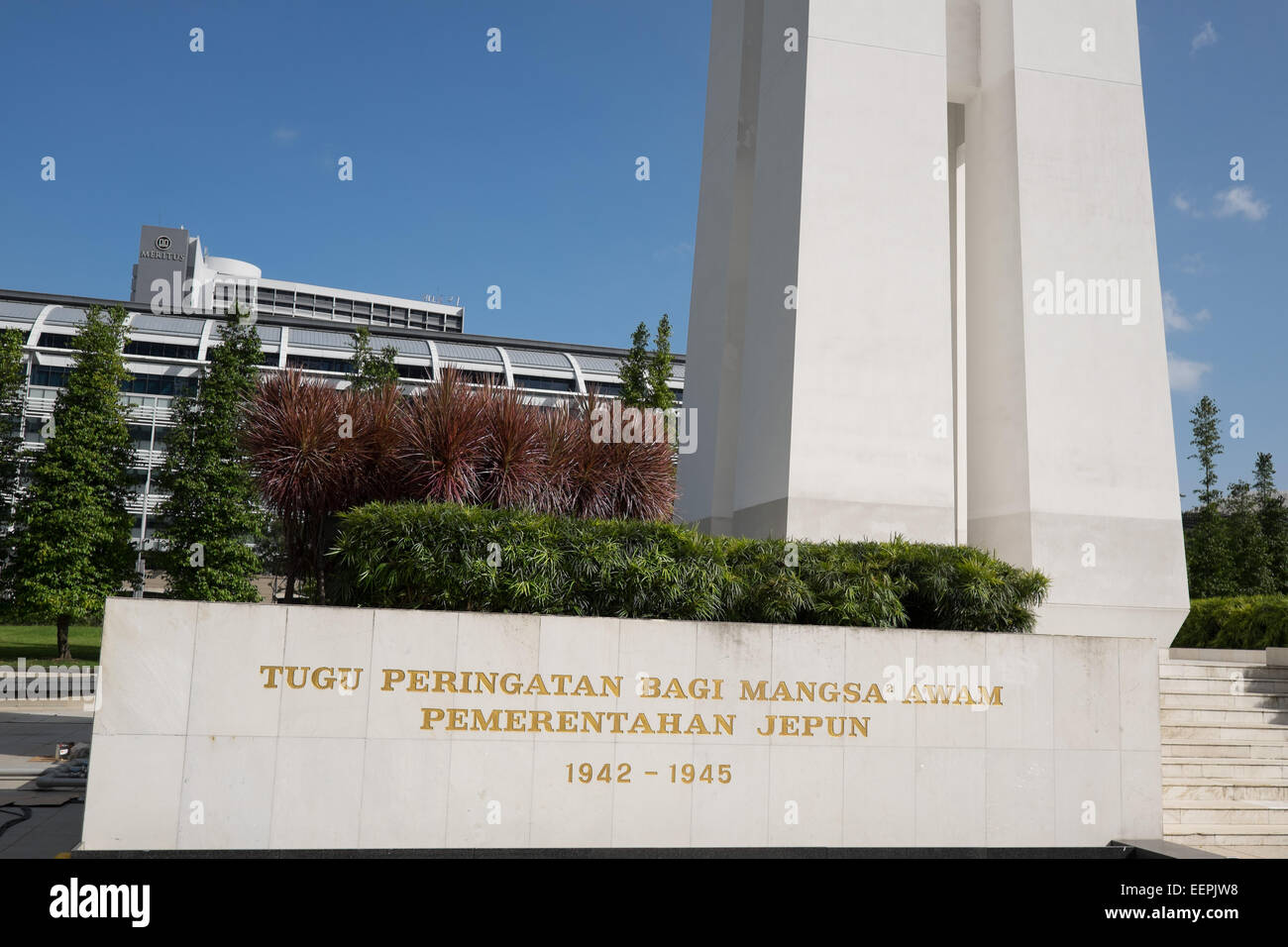 Civilian War Memorial, Singapore Stock Photo - Alamy