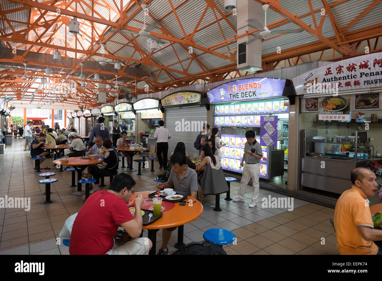 Hawker Food Center in Singapore. Maxwell Hawker Food Center Stock Photo ...