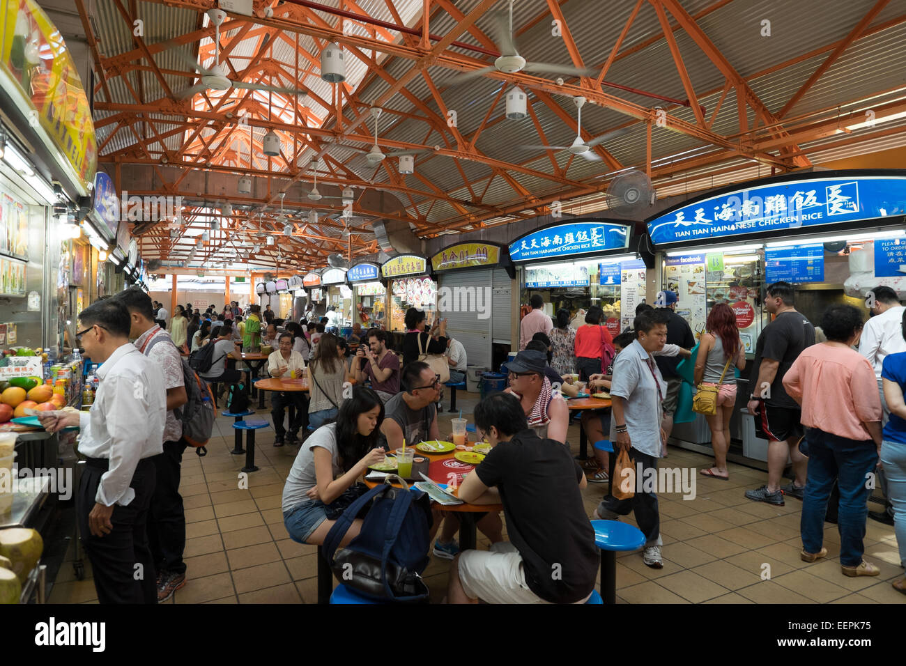 Hawker Food Center in Singapore. Maxwell Hawker Food Center Stock Photo ...