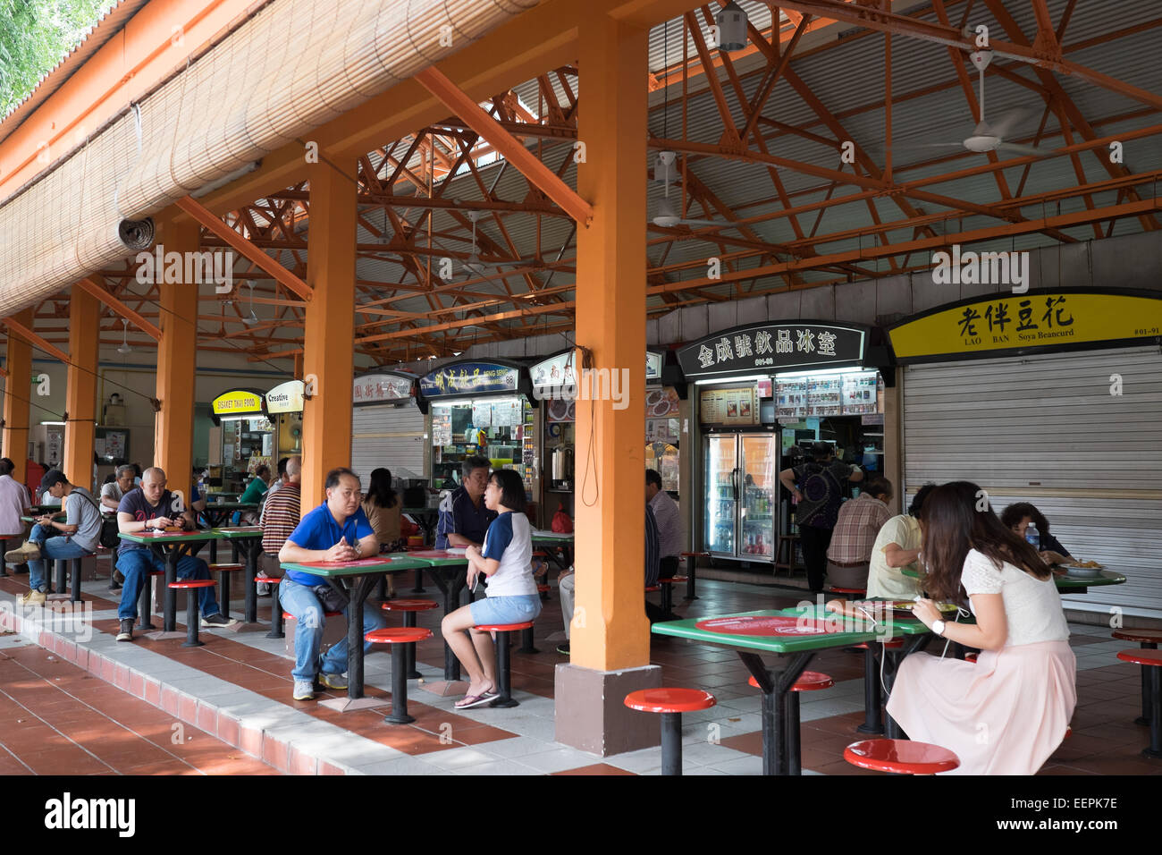 Hawker Food Center in Singapore. Maxwell Hawker Food Center Stock Photo ...