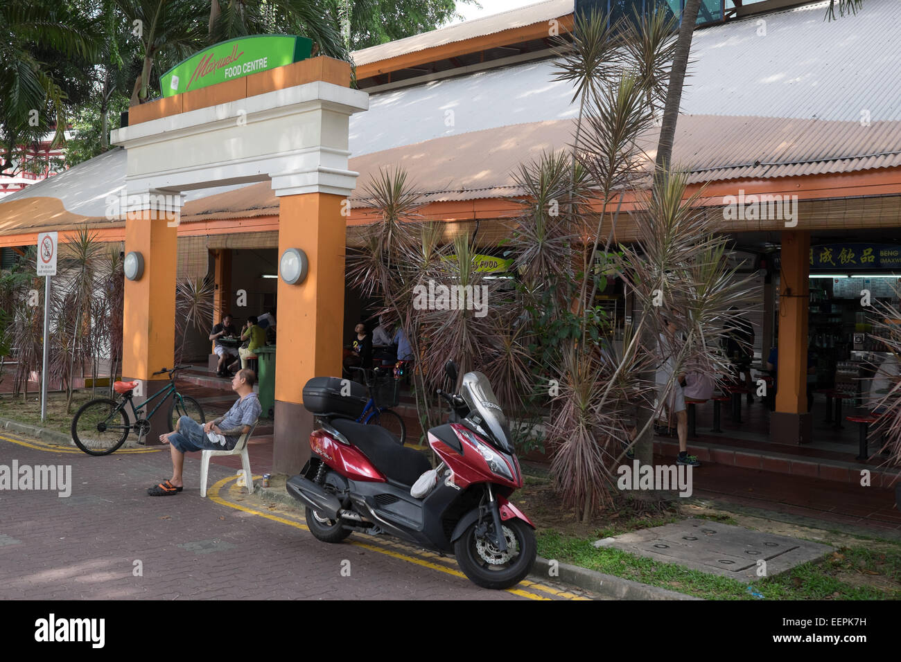 Hawker Food Center in Singapore. Maxwell Hawker Food Center Stock Photo ...