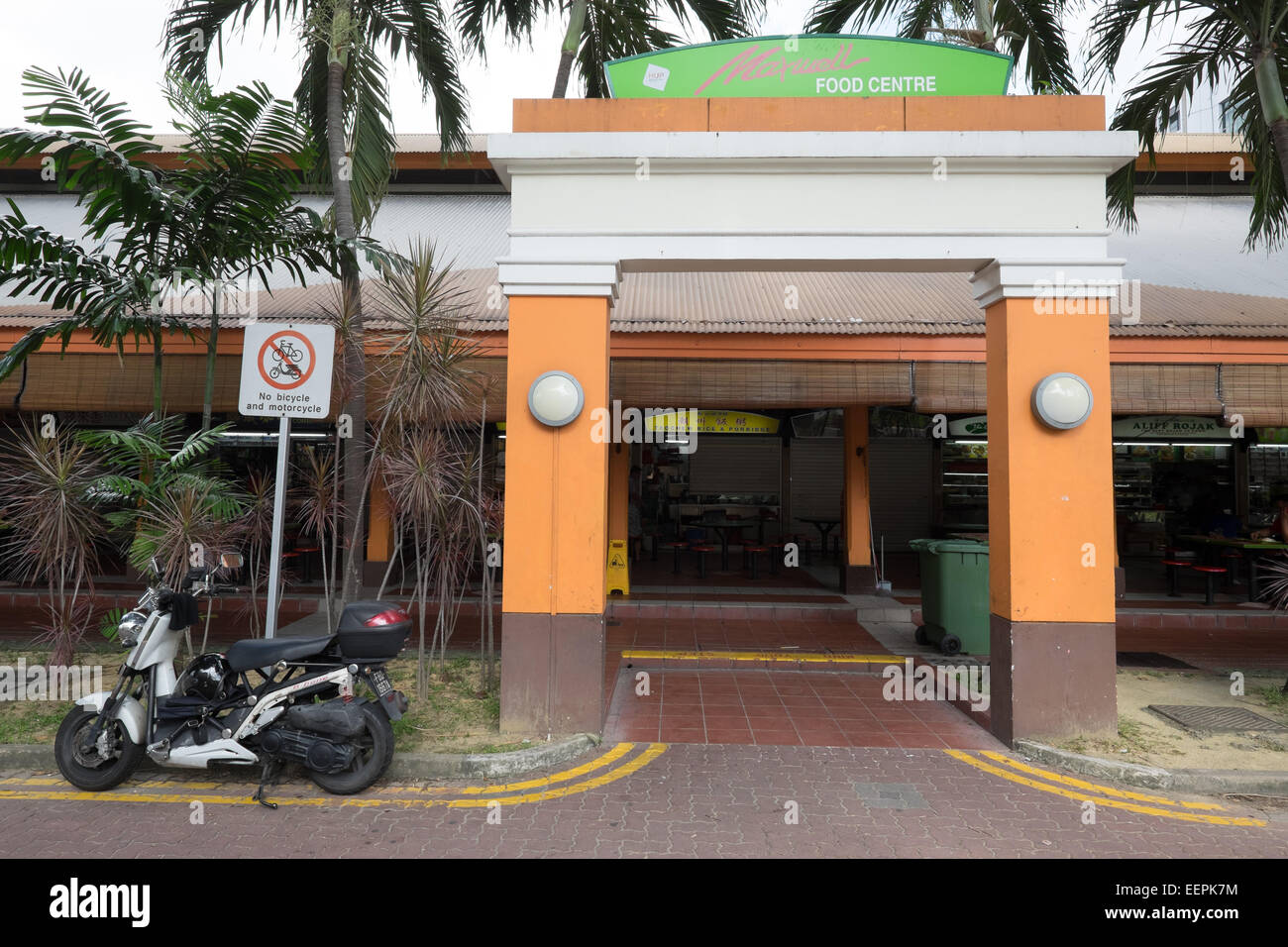 Hawker Food Center in Singapore. Maxwell Hawker Food Center Stock Photo ...