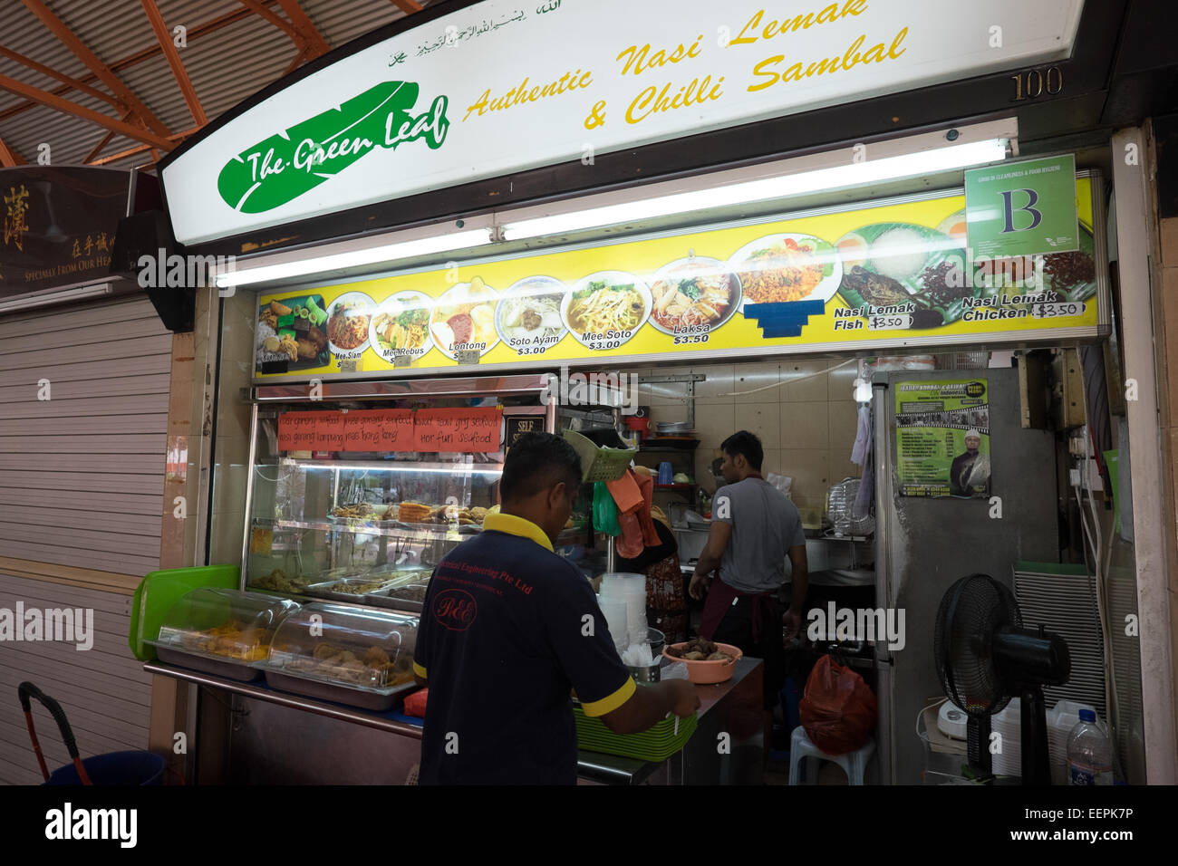 Hawker Food Center in Singapore. Maxwell Hawker Food Center Stock Photo ...