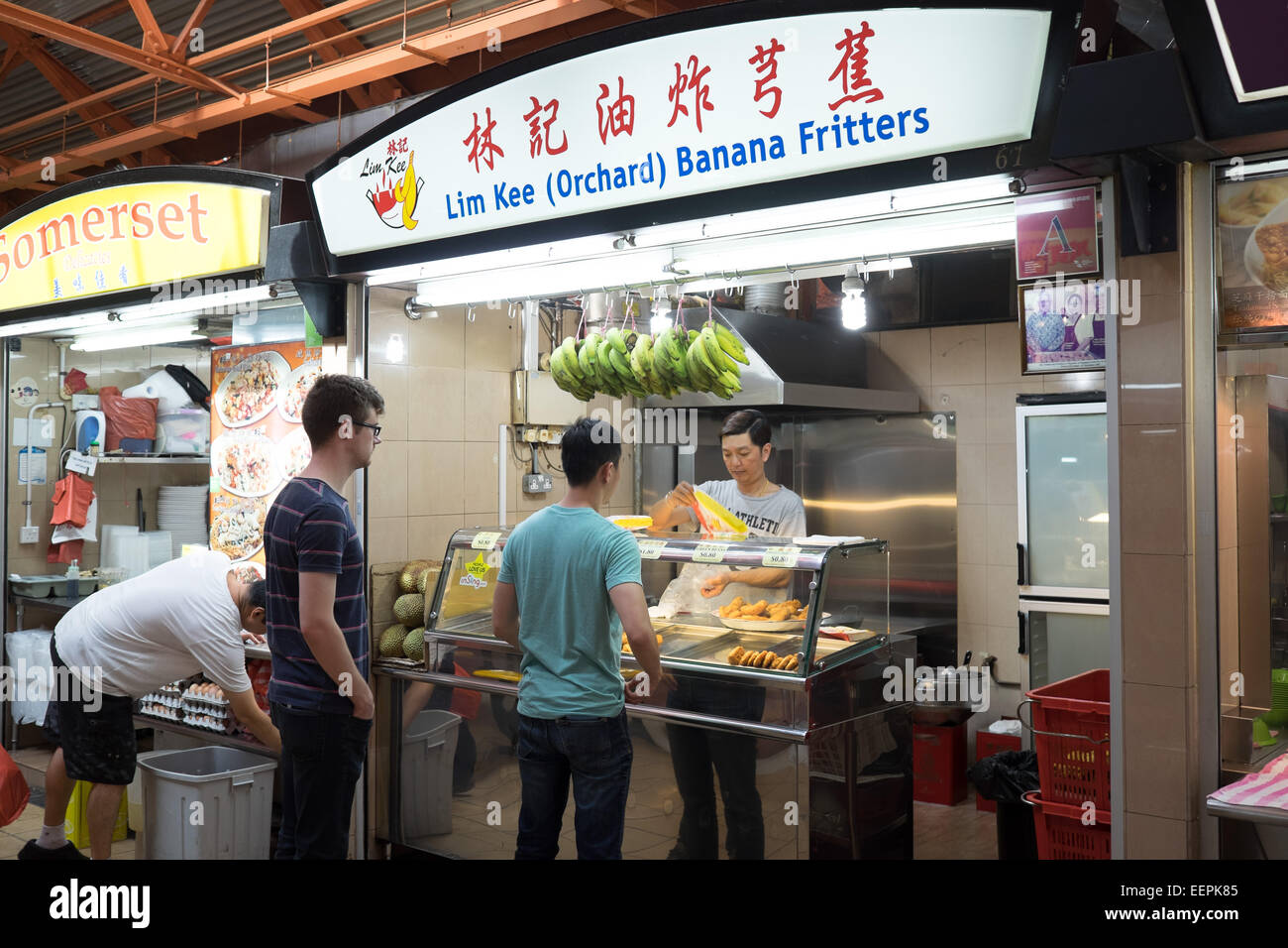Hawker Food Center in Singapore. Maxwell Hawker Food Center Stock Photo ...