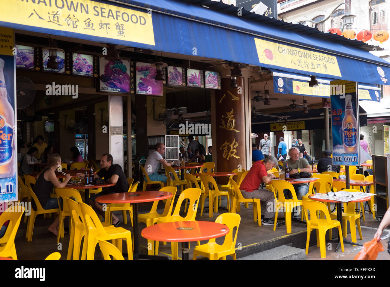 Chinatown in Singapore. Chinatown Seafood Restaurant Stock Photo - Alamy