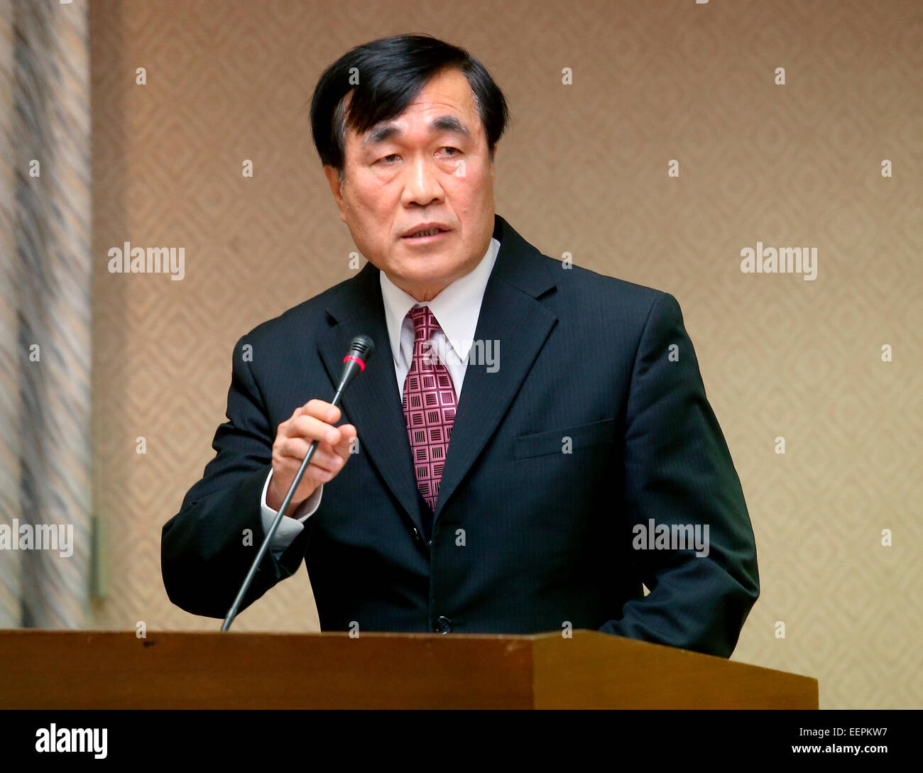 Eric Chu takes over the chairman of Nationalist Party; Kuo Min Tang in ...