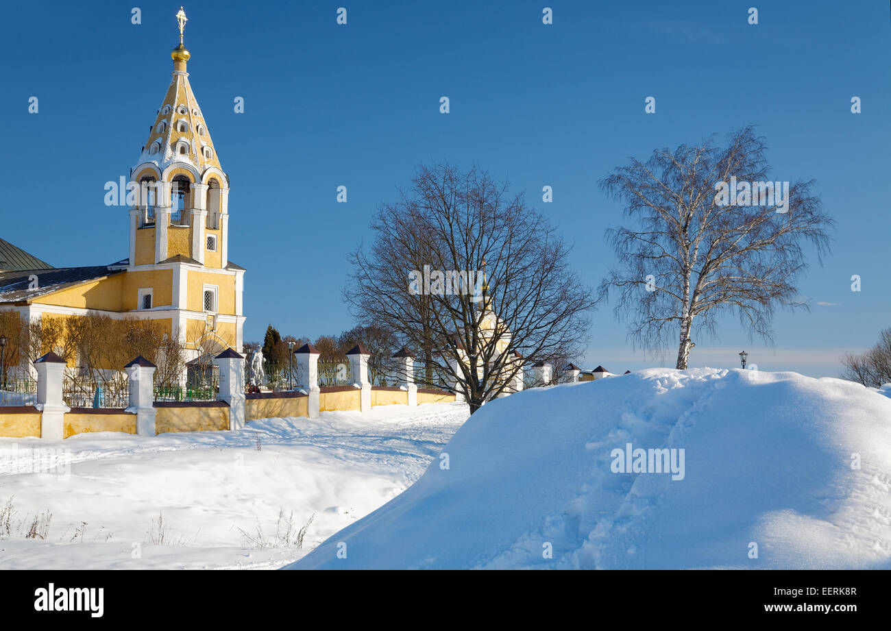 Russian orthodox church in the cold winter Stock Photo - Alamy