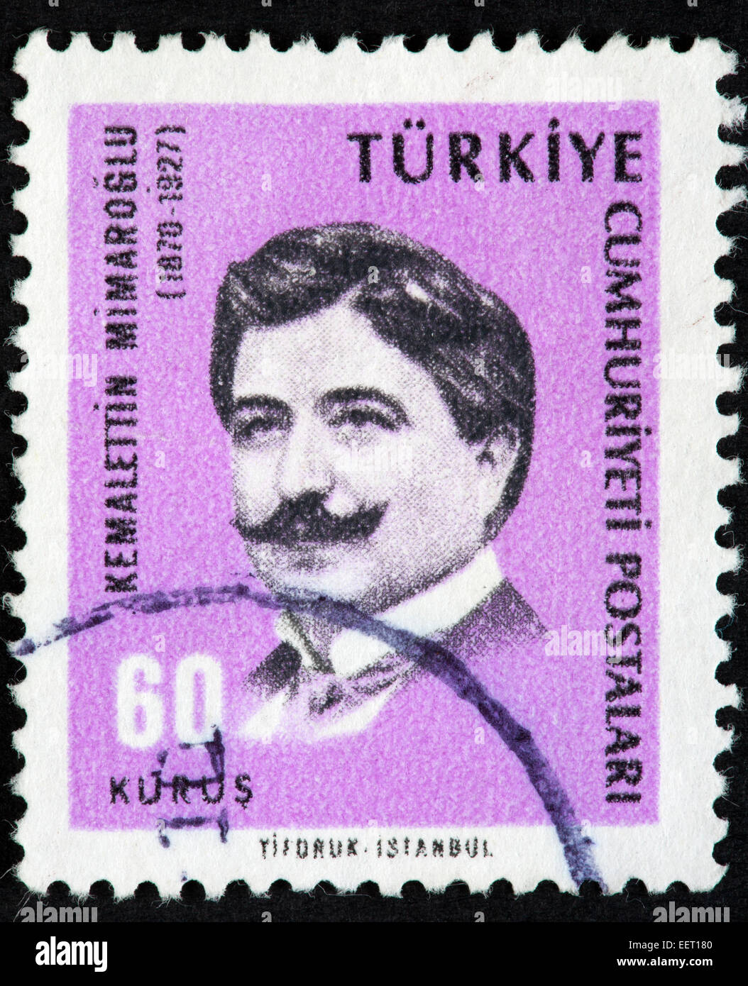 Turkish stamp hi-res stock photography and images - Alamy