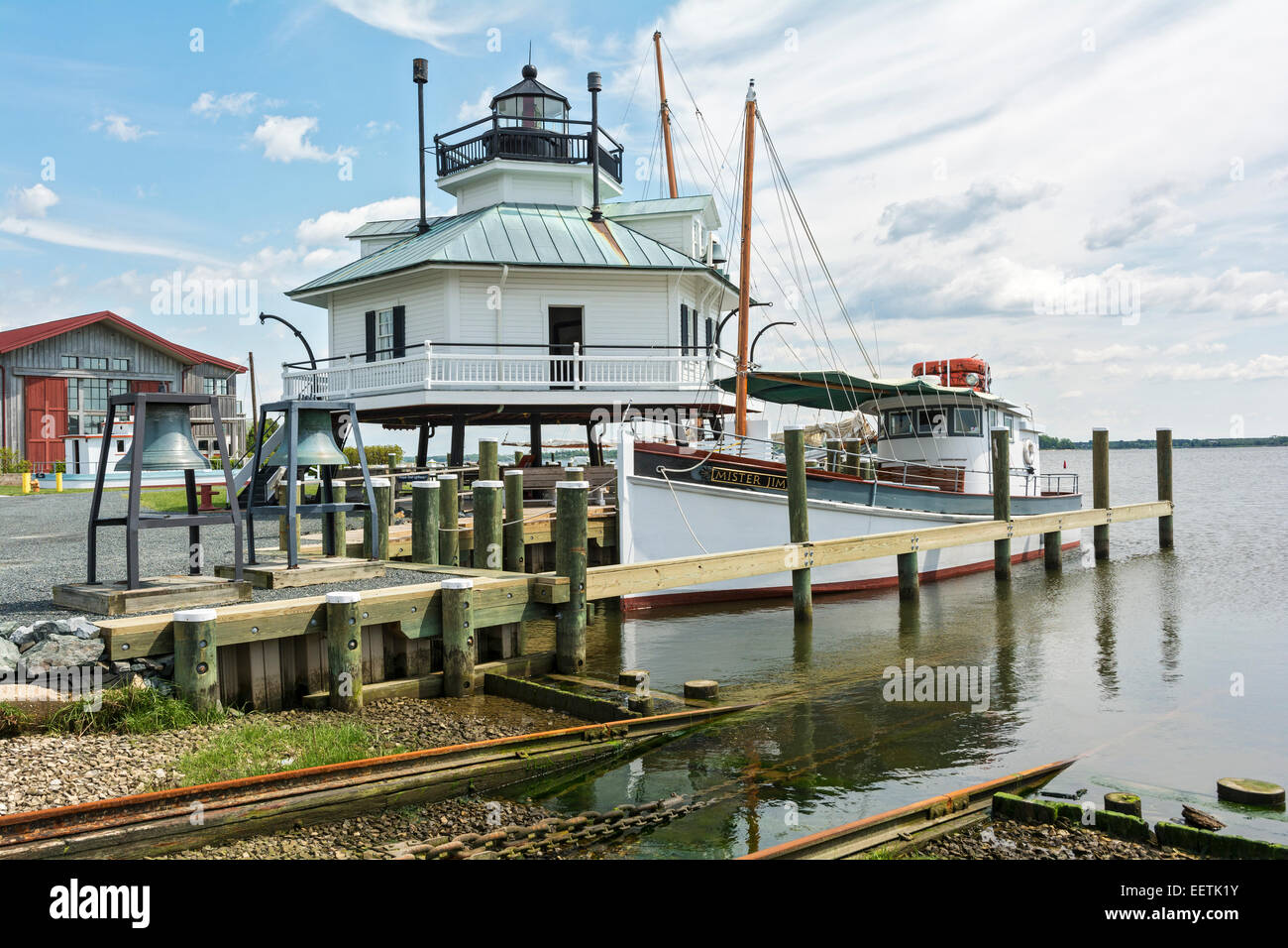 Maryland, Eastern Shore, St. Michaels, Chesapeake Bay Maritime Museum ...