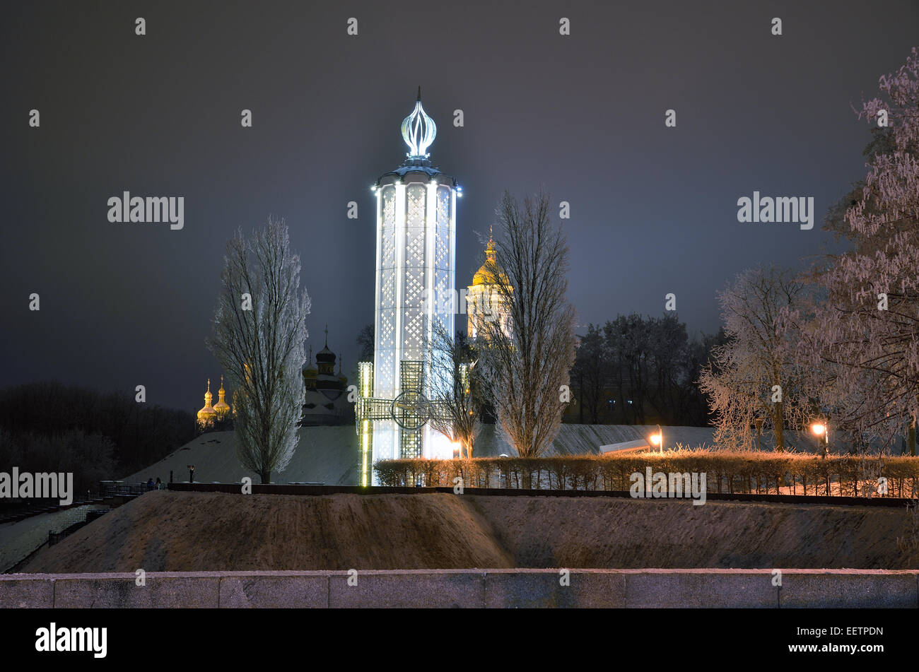 Night view of the winter Kiev Stock Photo - Alamy