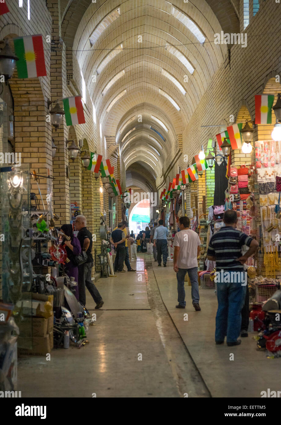 Qaysari Bazaar, Erbil, Kurdistan, Iraq Stock Photo - Alamy