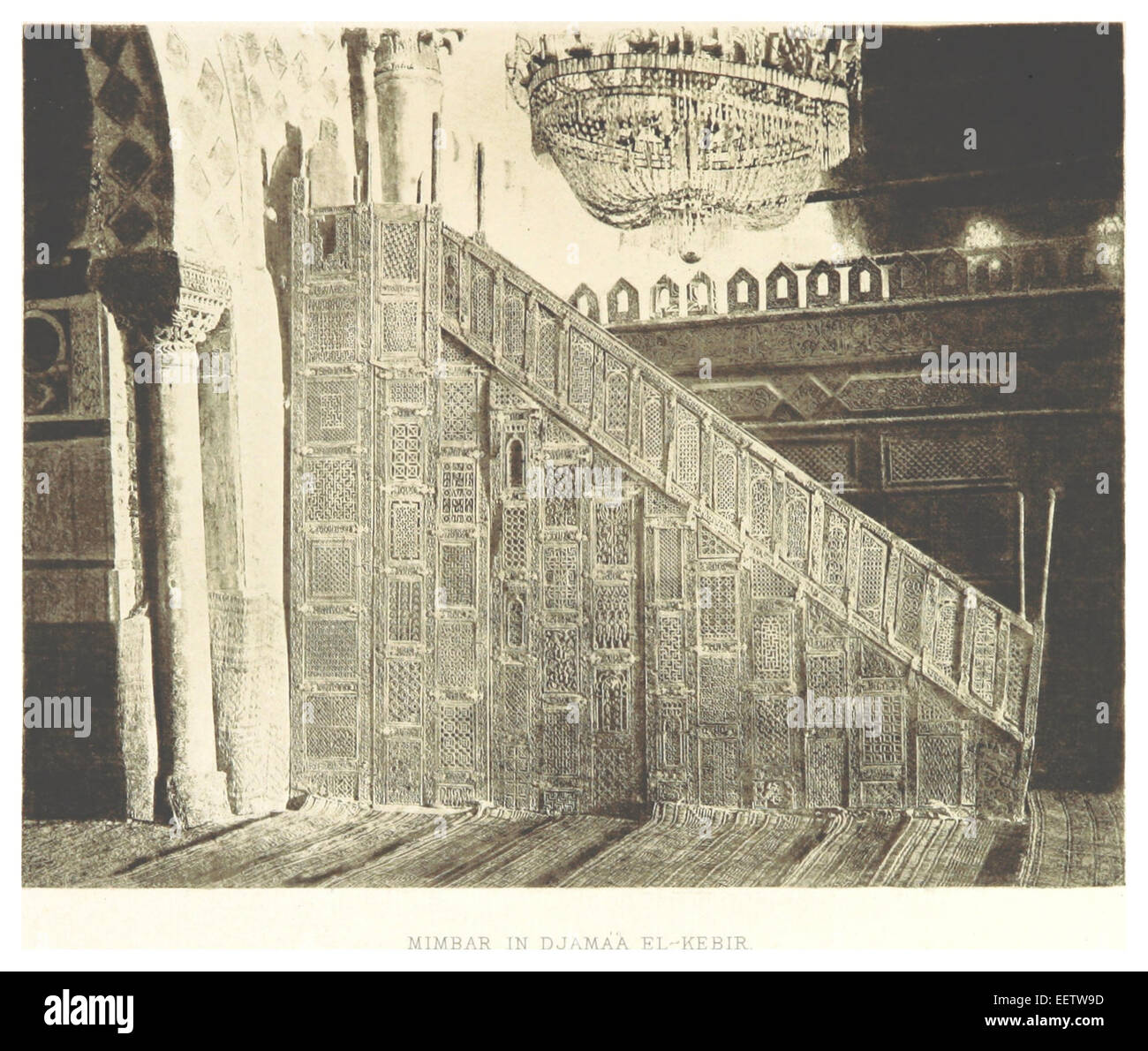 This 1887 illustration by Graham depicts the Mimbar in the mosque of ...