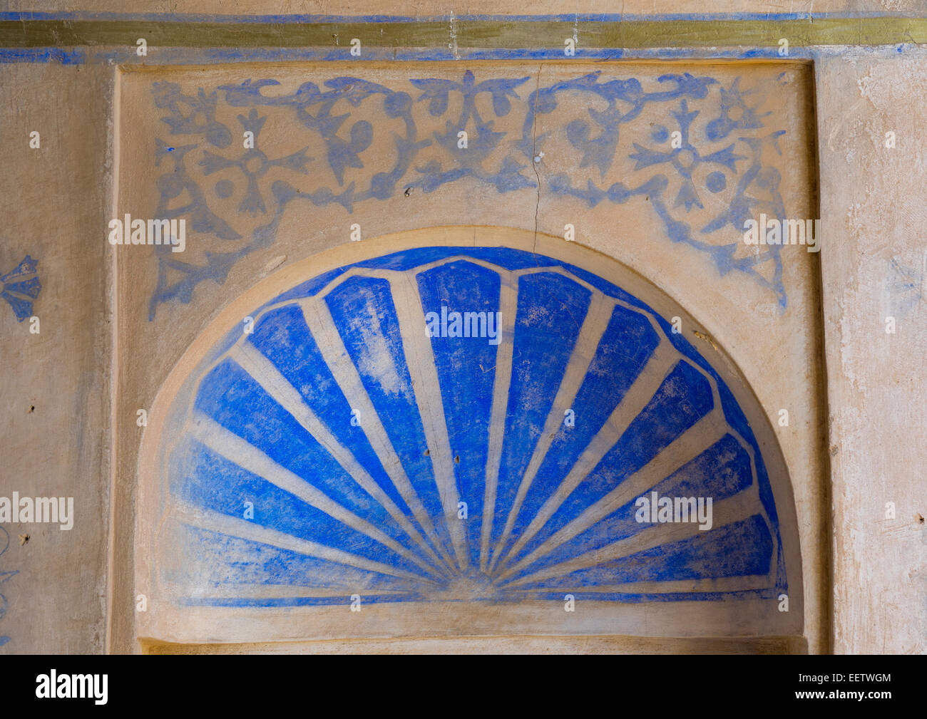 Interior house in erbil citadel hi-res stock photography and images - Alamy