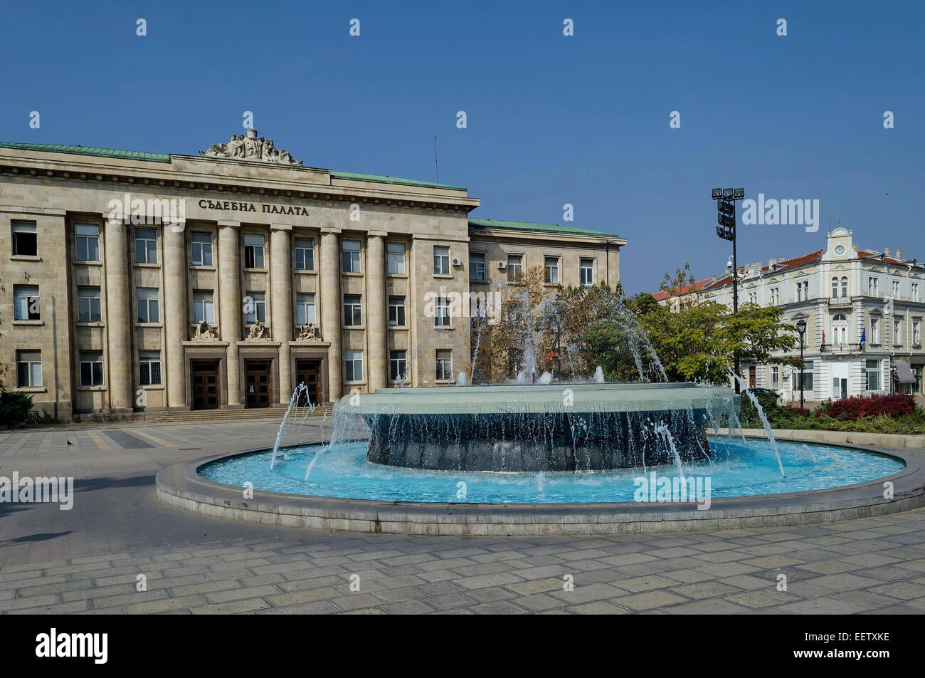 Fountain in ruse hi-res stock photography and images - Alamy