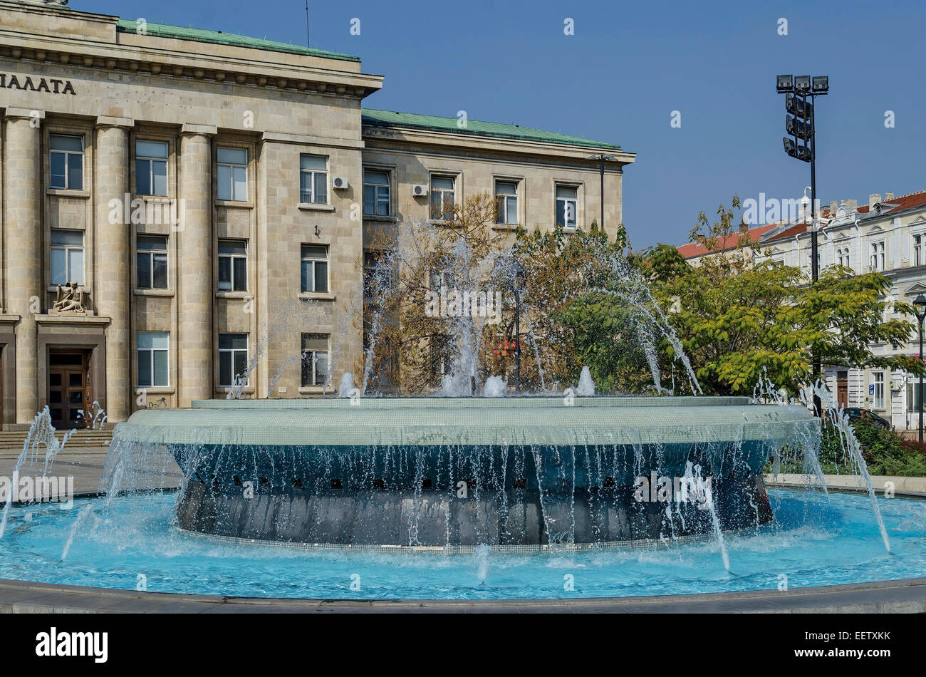 Fountain in ruse hi-res stock photography and images - Alamy