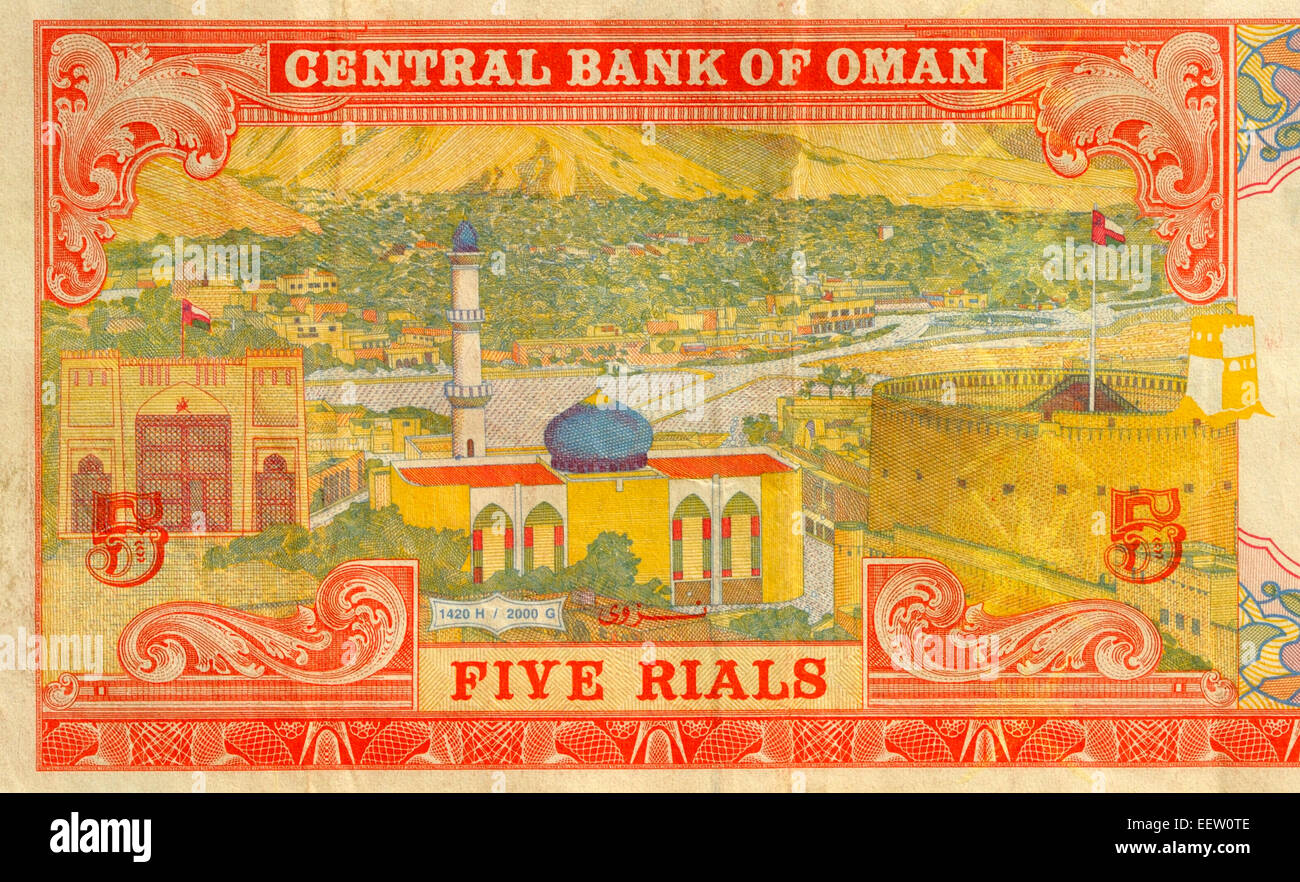 Sultanate oman currency hi-res stock photography and images - Alamy