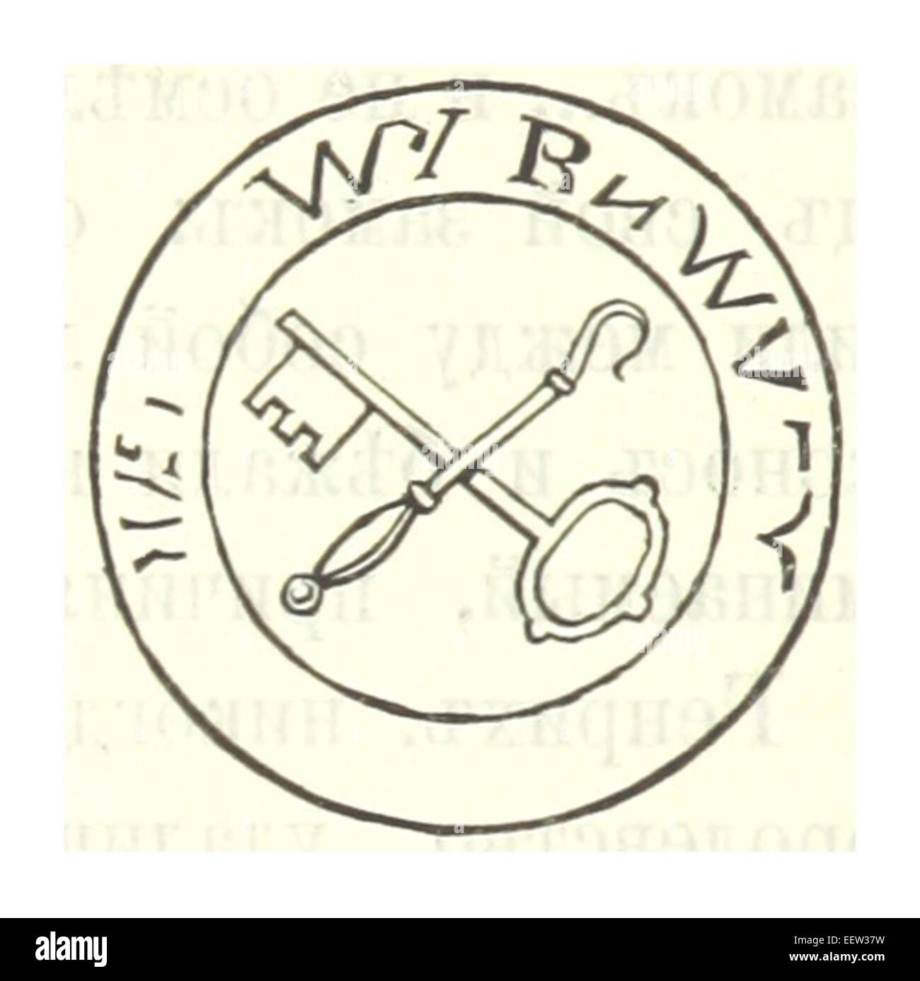 This 1893 illustration by Sapunov showcases a historical or cultural ...