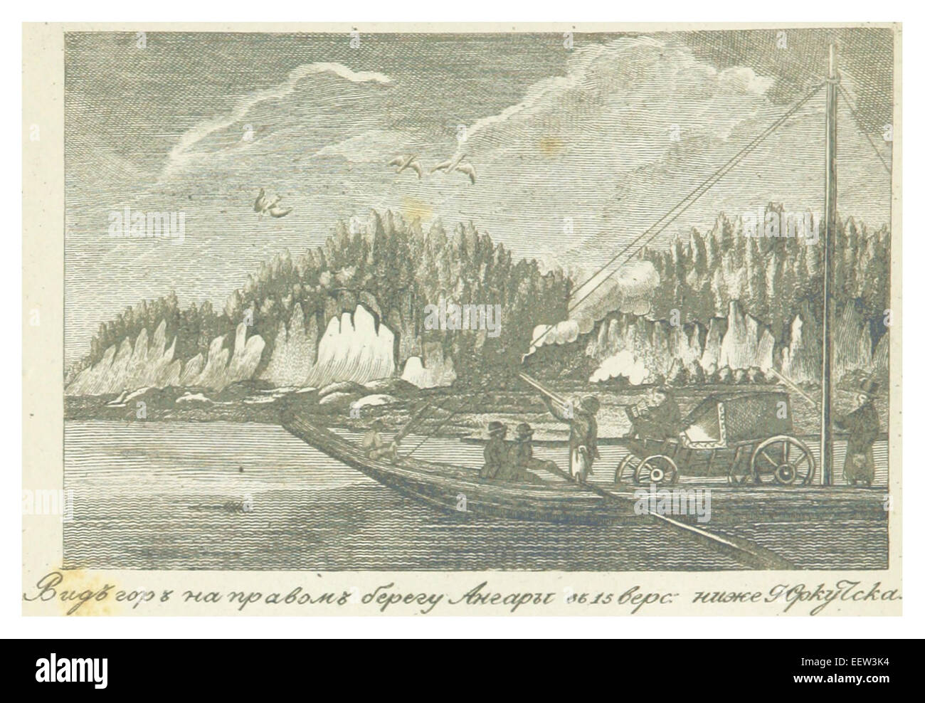Semivsky's 1817 work includes an important historical illustration ...