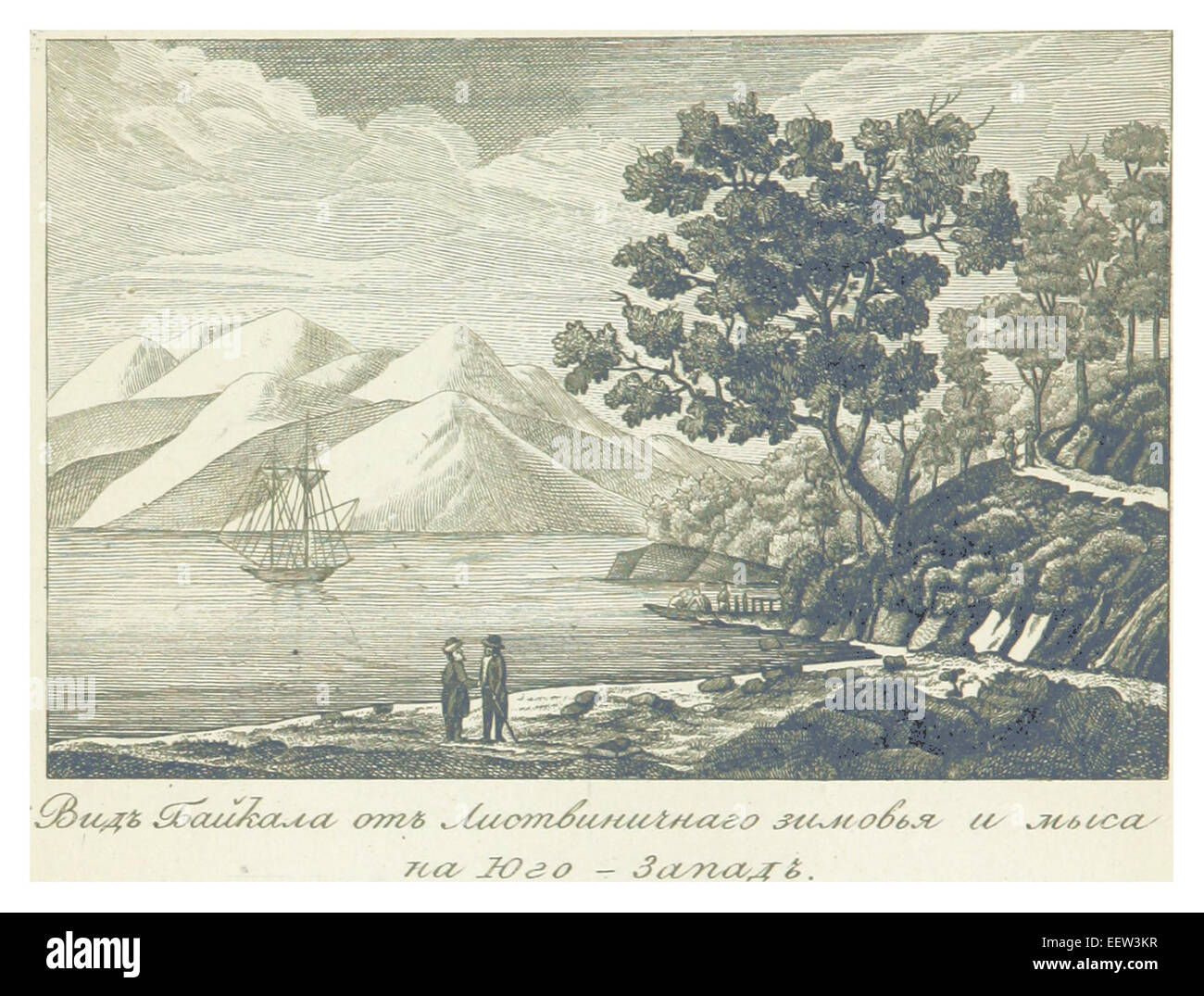 Period depicted Cut Out Stock Images & Pictures - Alamy