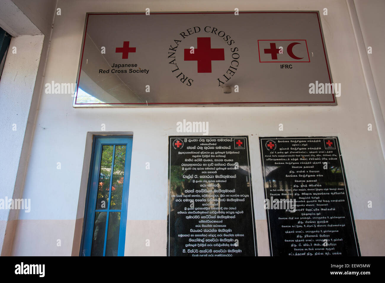 Sri Lanka Red Cross Society in Chilaw, Sri Lanka Stock Photo - Alamy