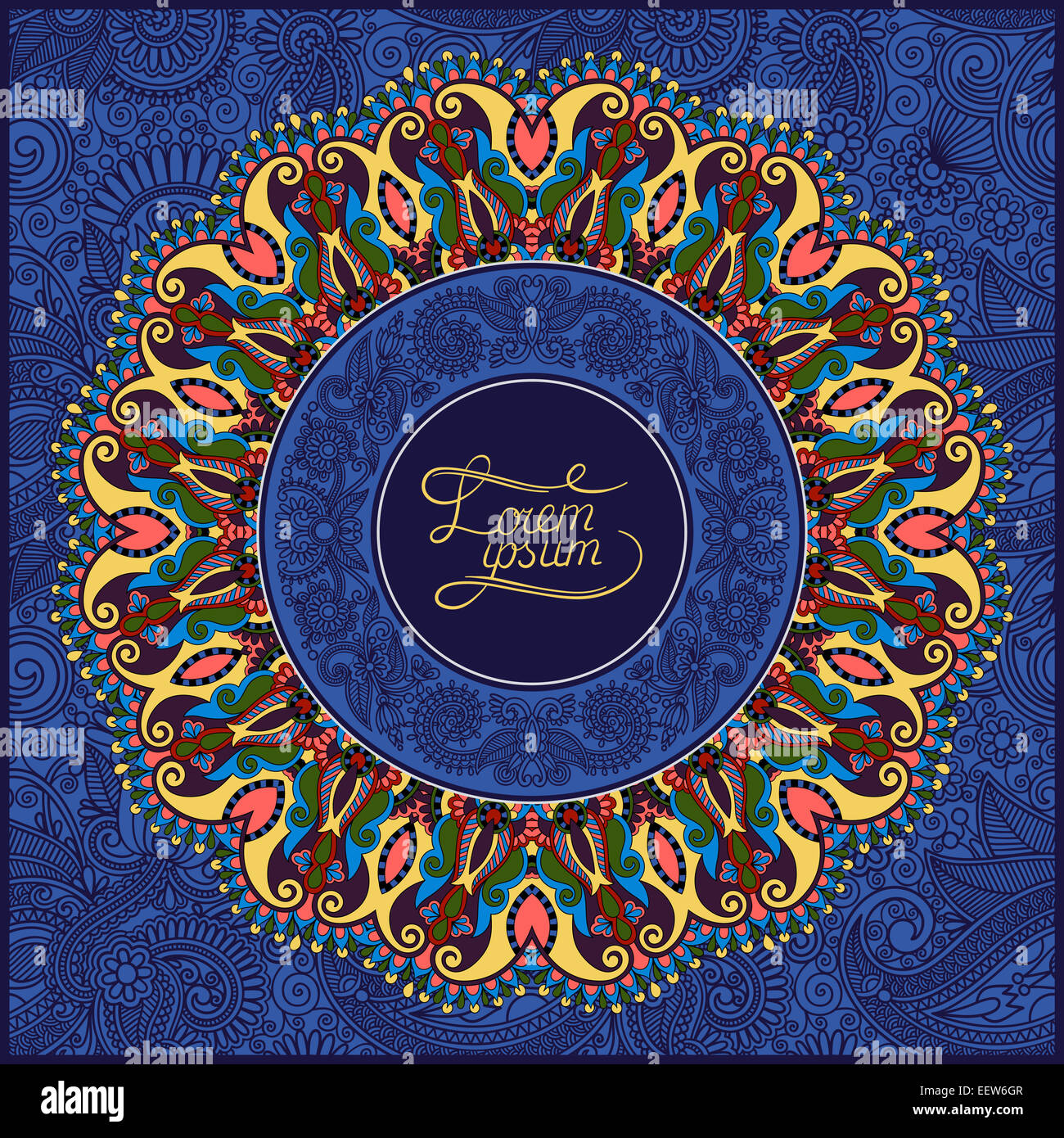 round ornamental frame, circle floral background Stock Photo - Alamy