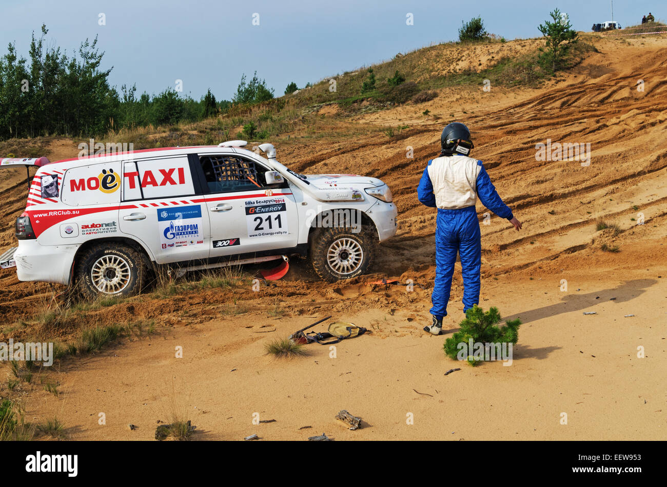 Maz technology logo hi-res stock photography and images - Alamy