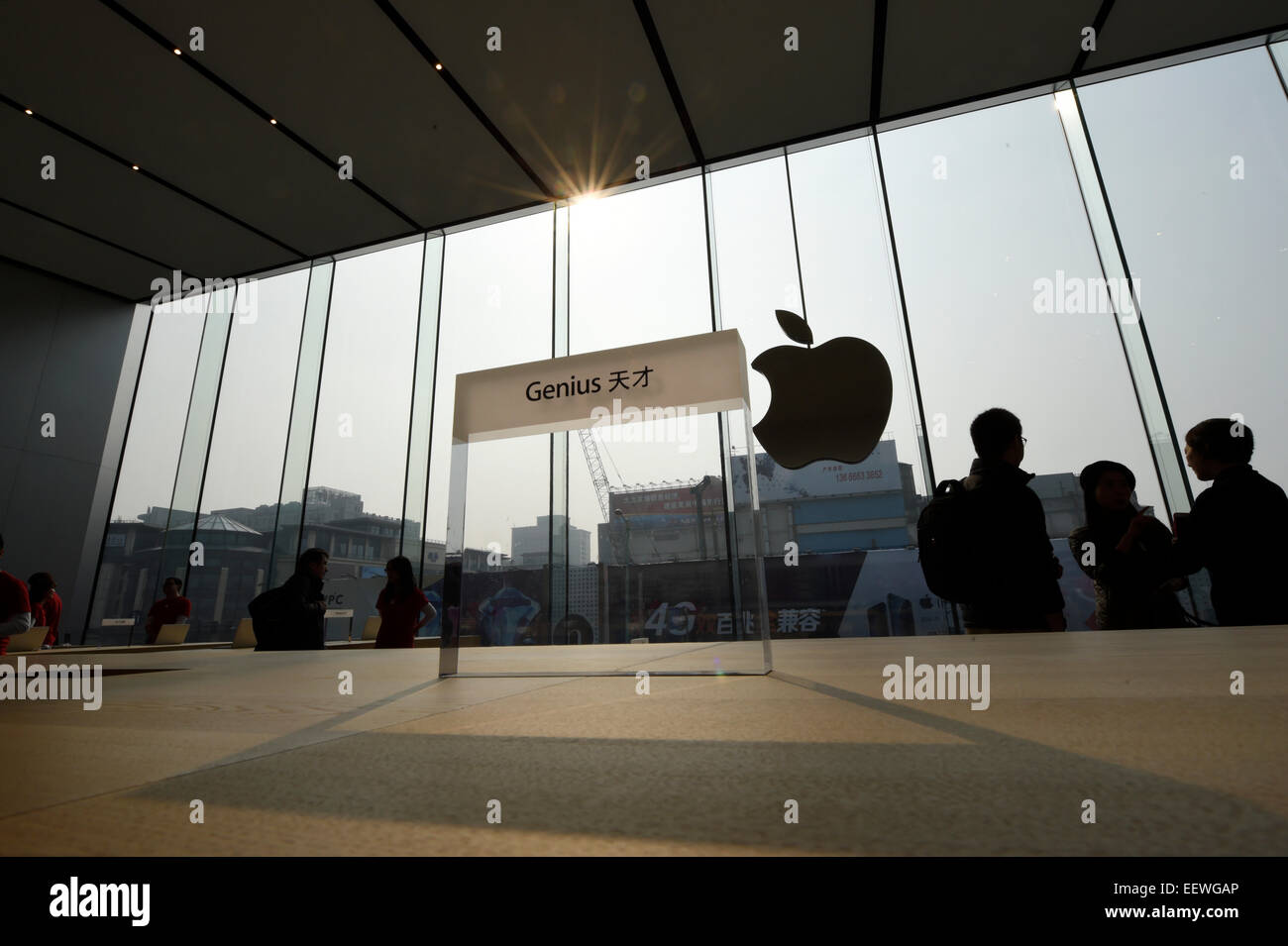 Hangzhou, China's Zhejiang Province. 22nd Jan, 2015. A new Apple Store is opened for media ...