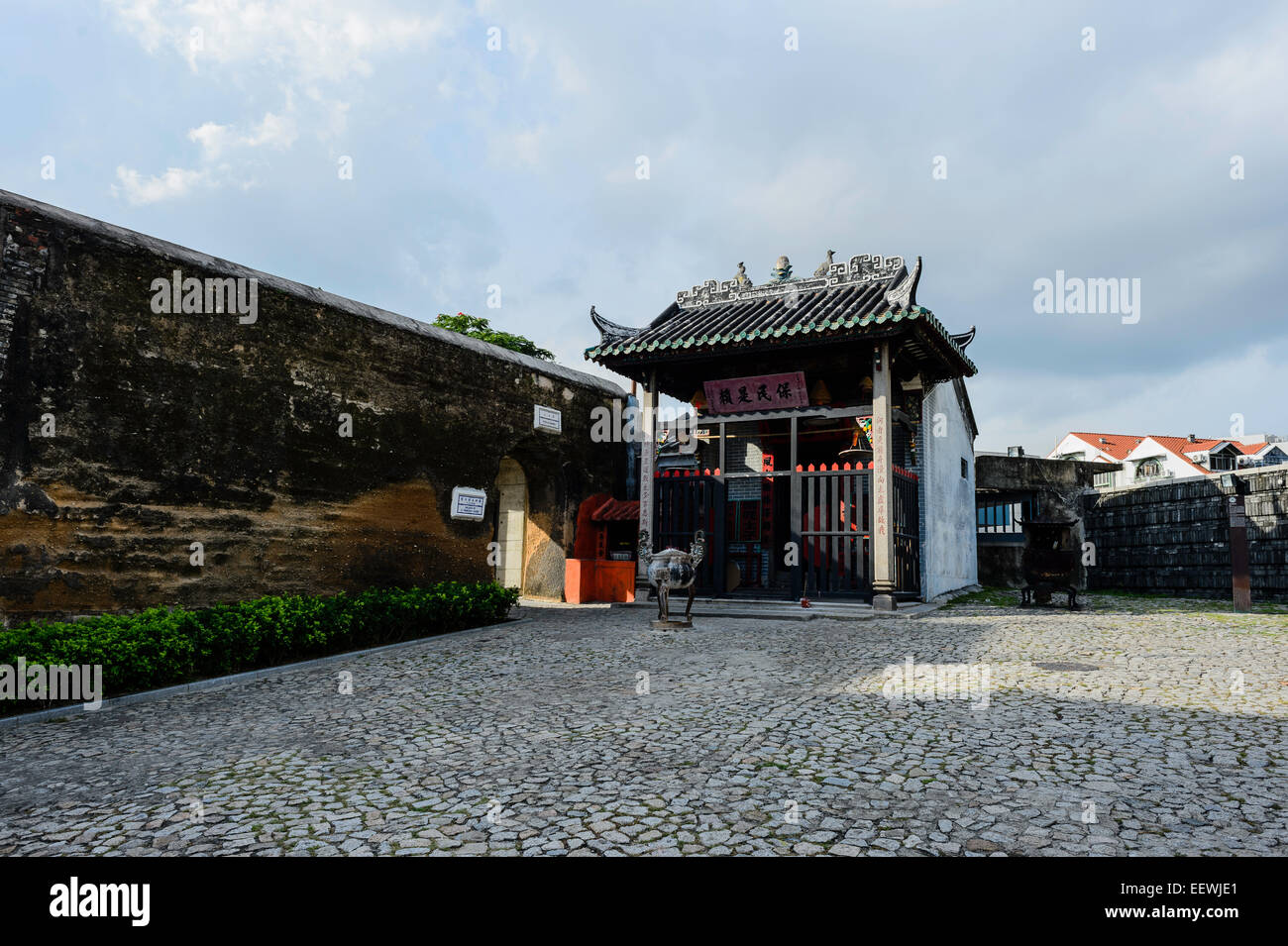 Na Tcha Temple in Macau Stock Photo - Alamy