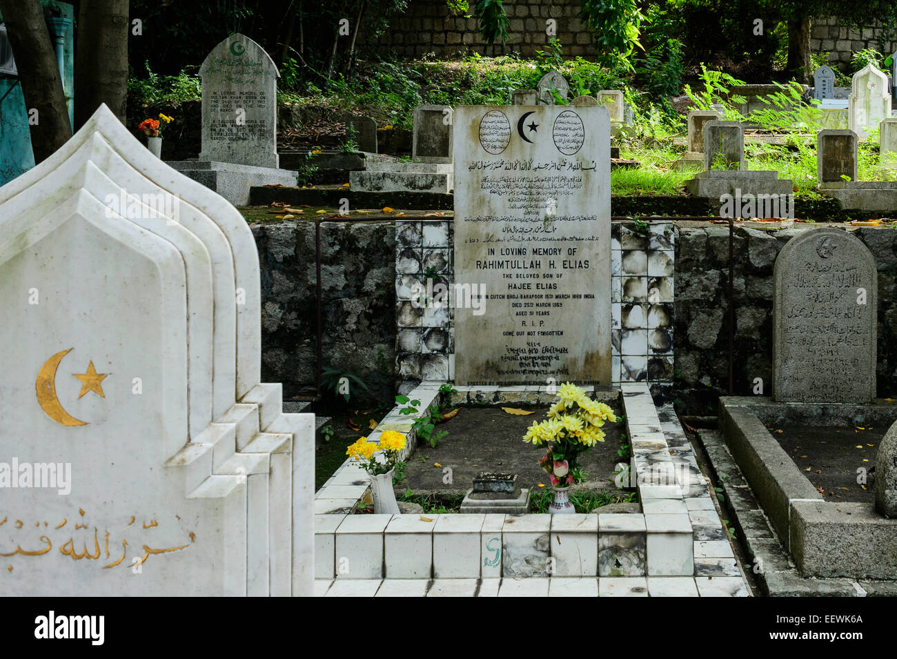 Muslim Cemetery in Macau Stock Photo - Alamy