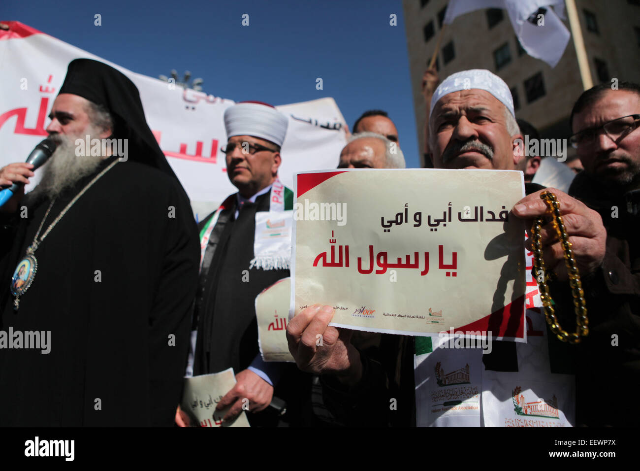 Hebron, West Bank, Palestinian Territory. 22nd Jan, 2015. Bishop ...