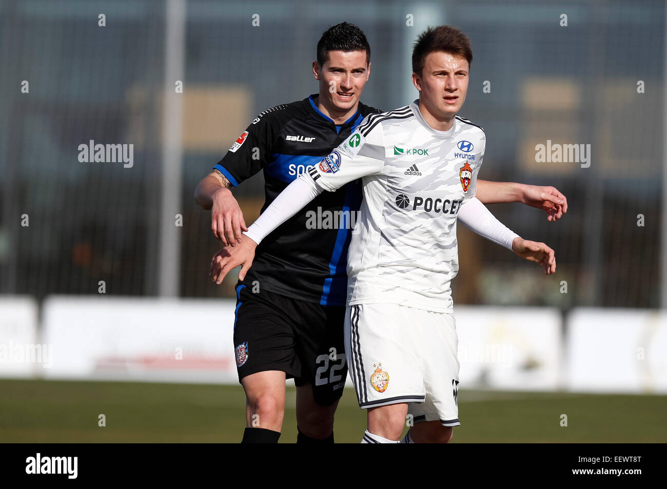 Pinatar arena center football hi-res stock photography and images - Alamy