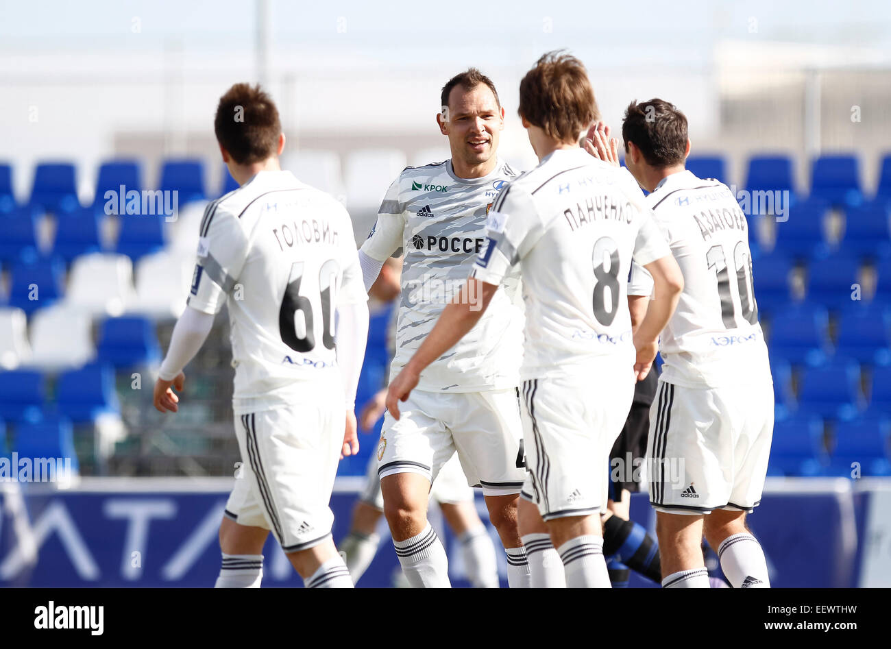 San Pedro del Pinatar, Spain. 22nd January, 2015. Friendly football ...
