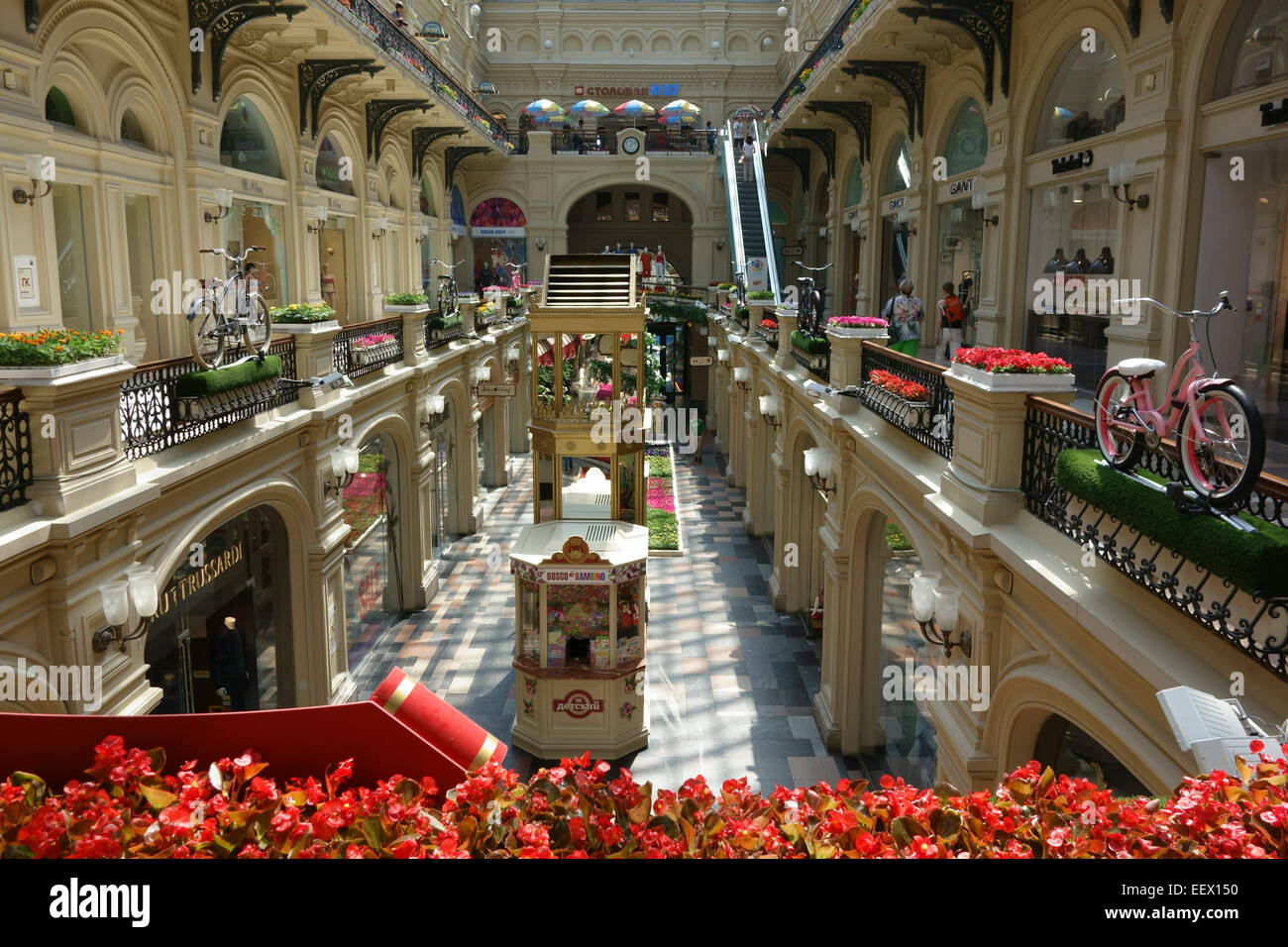 Alexander department store hi-res stock photography and images - Alamy