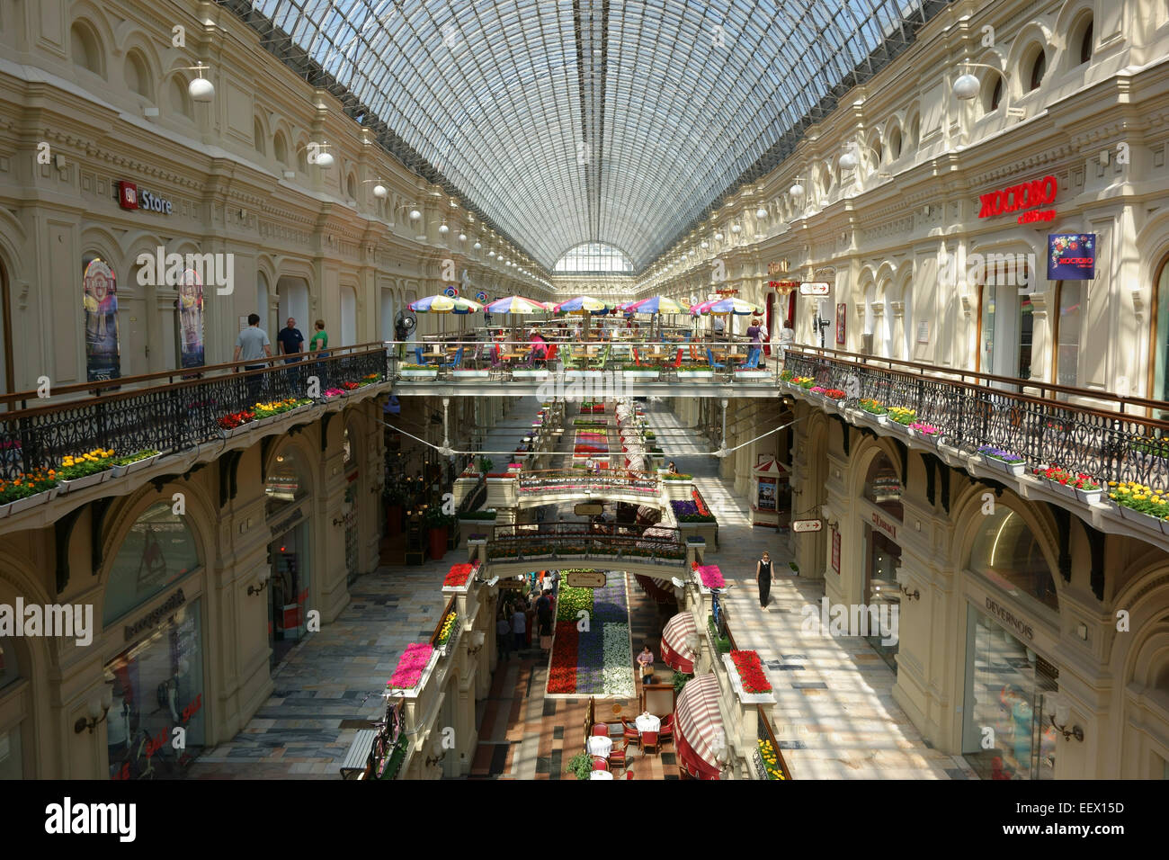 Moscow luxury shops hi-res stock photography and images - Alamy