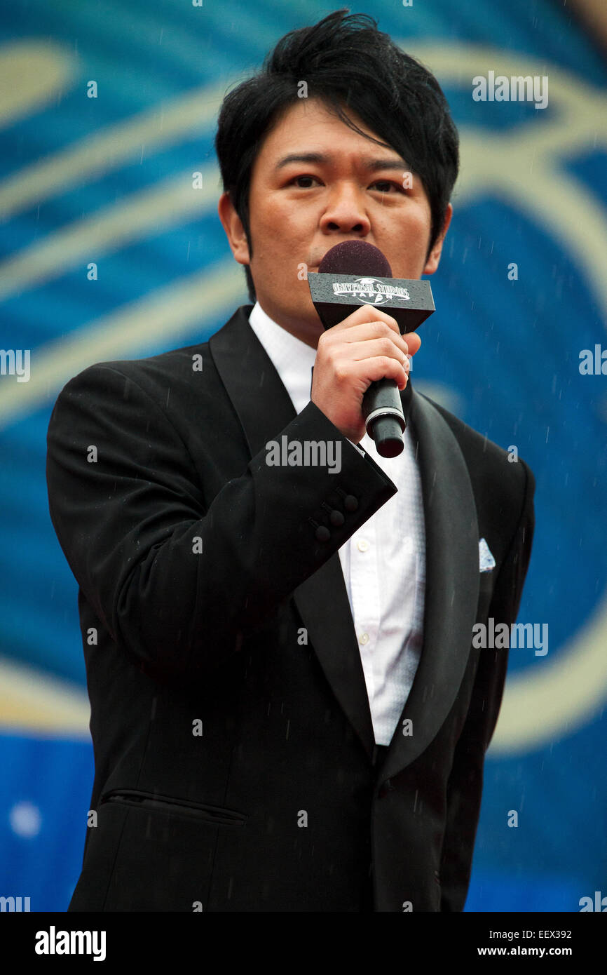 Osaka, Japan. 22nd January, 2015. Ryozo Tsujimoto, Ryozo Tsujimoto ...