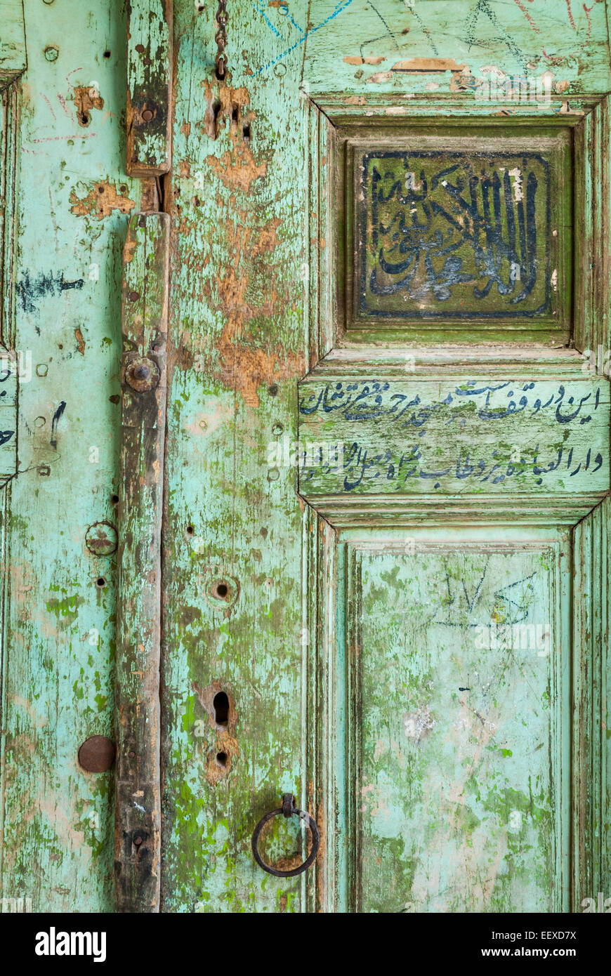 Iran door hi-res stock photography and images - Alamy