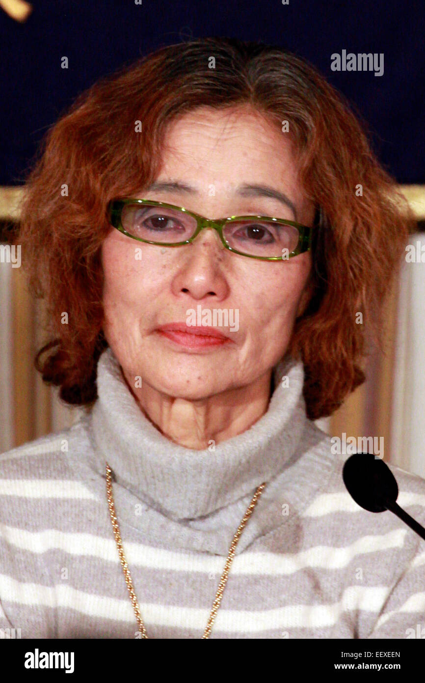 Junko Ishido, January 23, 2015, Tokyo, Japan : Junko Ishido, mother of ...