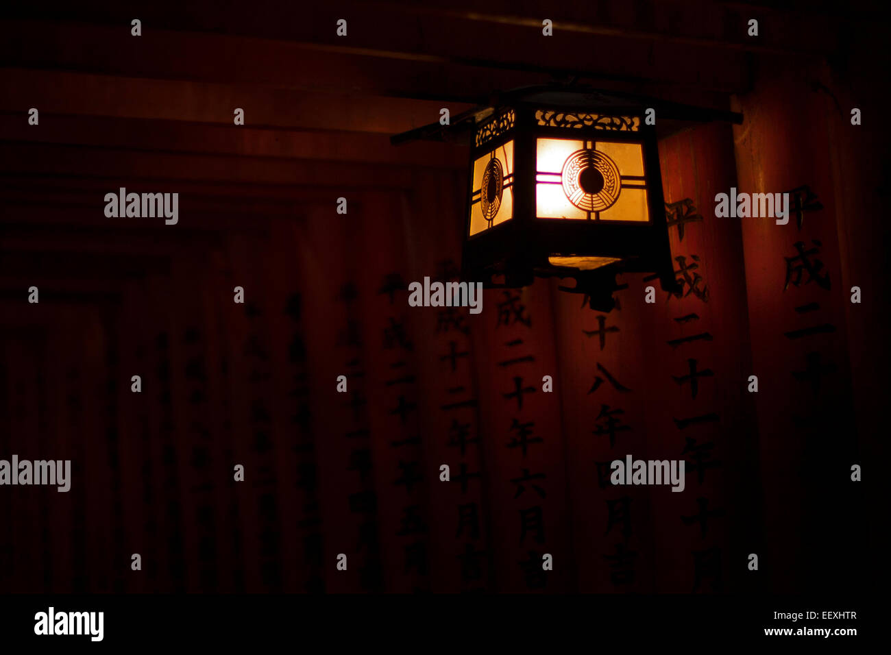 Shinto temple lanterns hi-res stock photography and images - Alamy