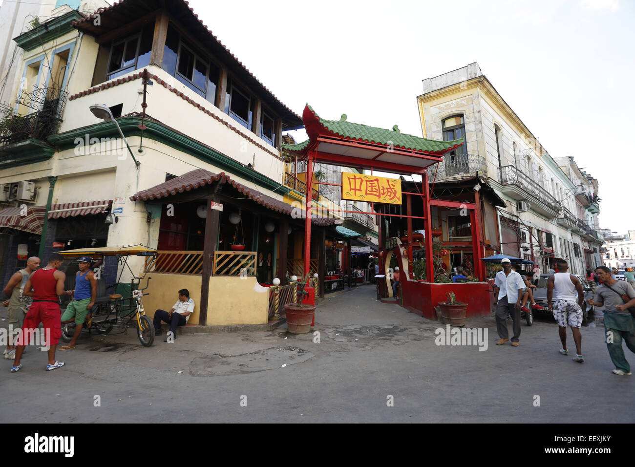 Barrio chino cuba hi-res stock photography and images - Alamy