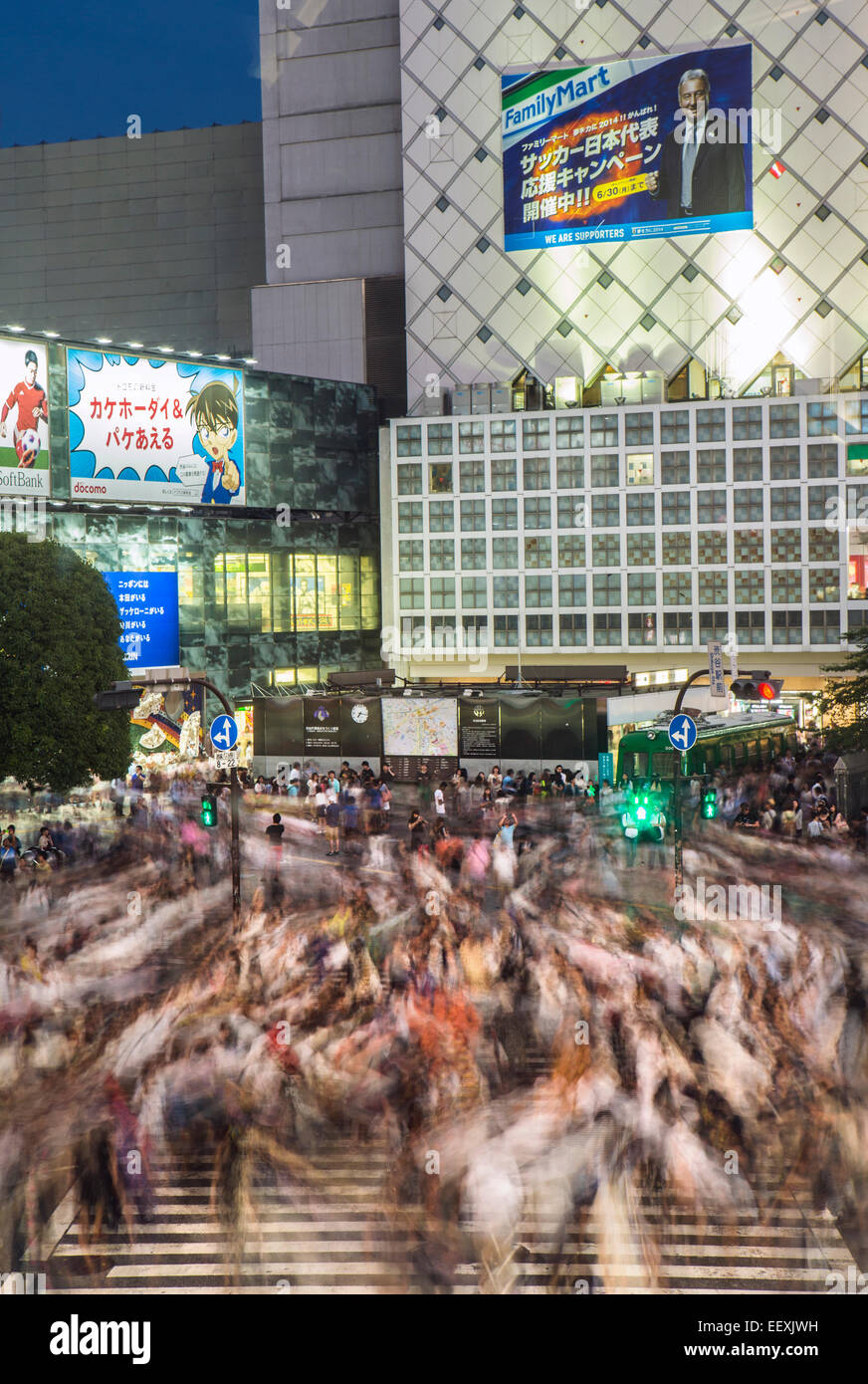 Shibuya moyai hi-res stock photography and images - Alamy
