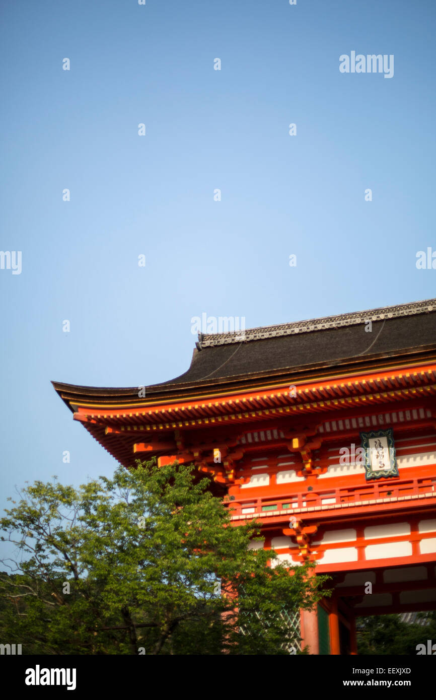 Temple attraction in kyoto hi-res stock photography and images - Alamy
