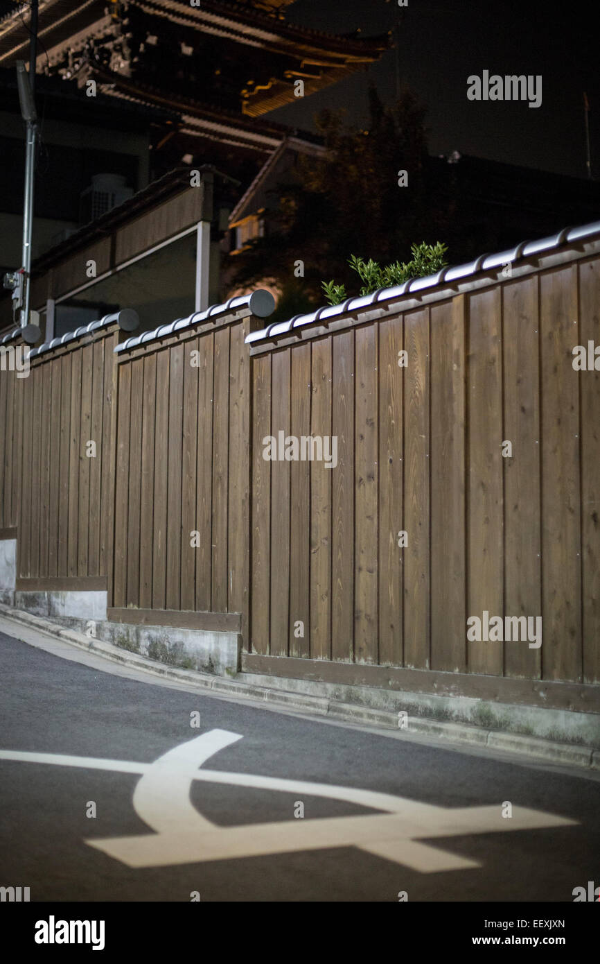 Kyoto Back street Stock Photo - Alamy