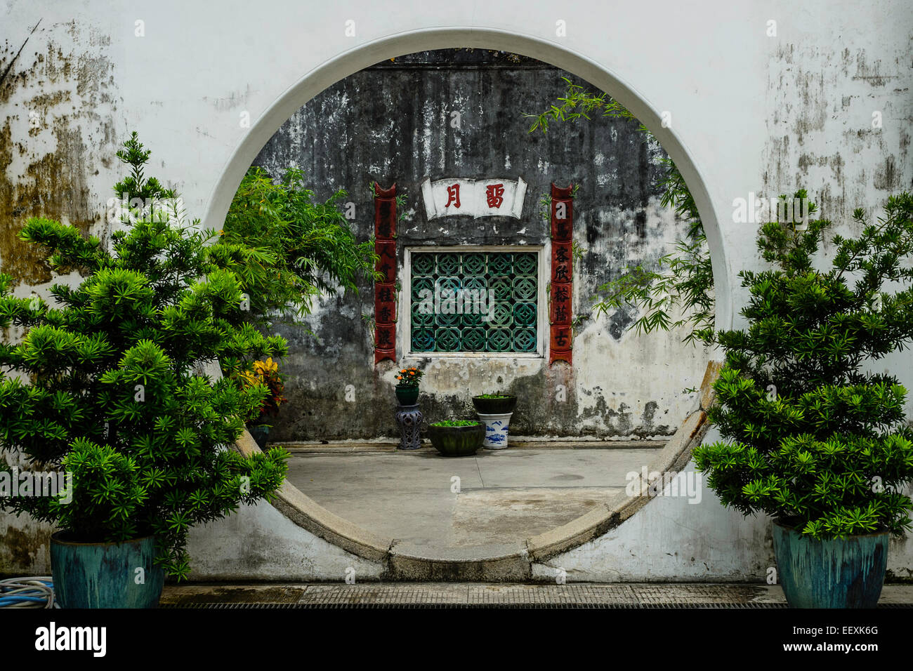The mandarin house hi-res stock photography and images - Alamy